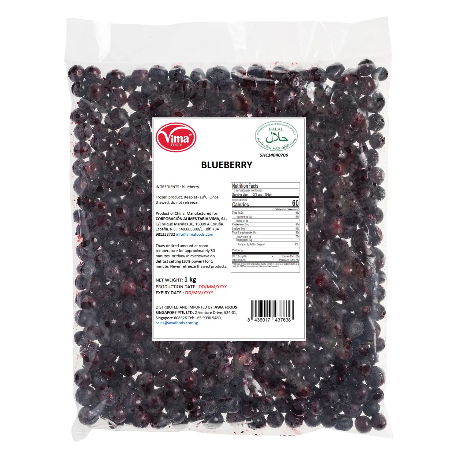 Frozen Blueberry | NTUC FairPrice