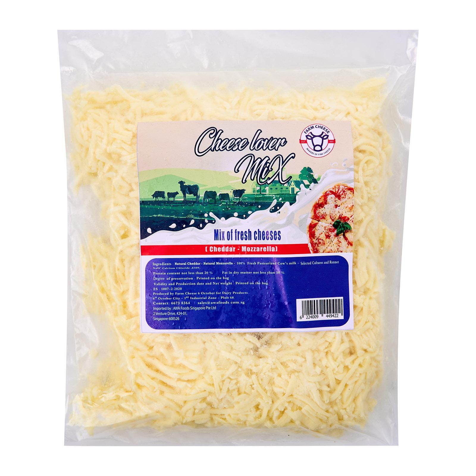 Frozen Shredded Mozzarella & Cheddar Mix | NTUC FairPrice
