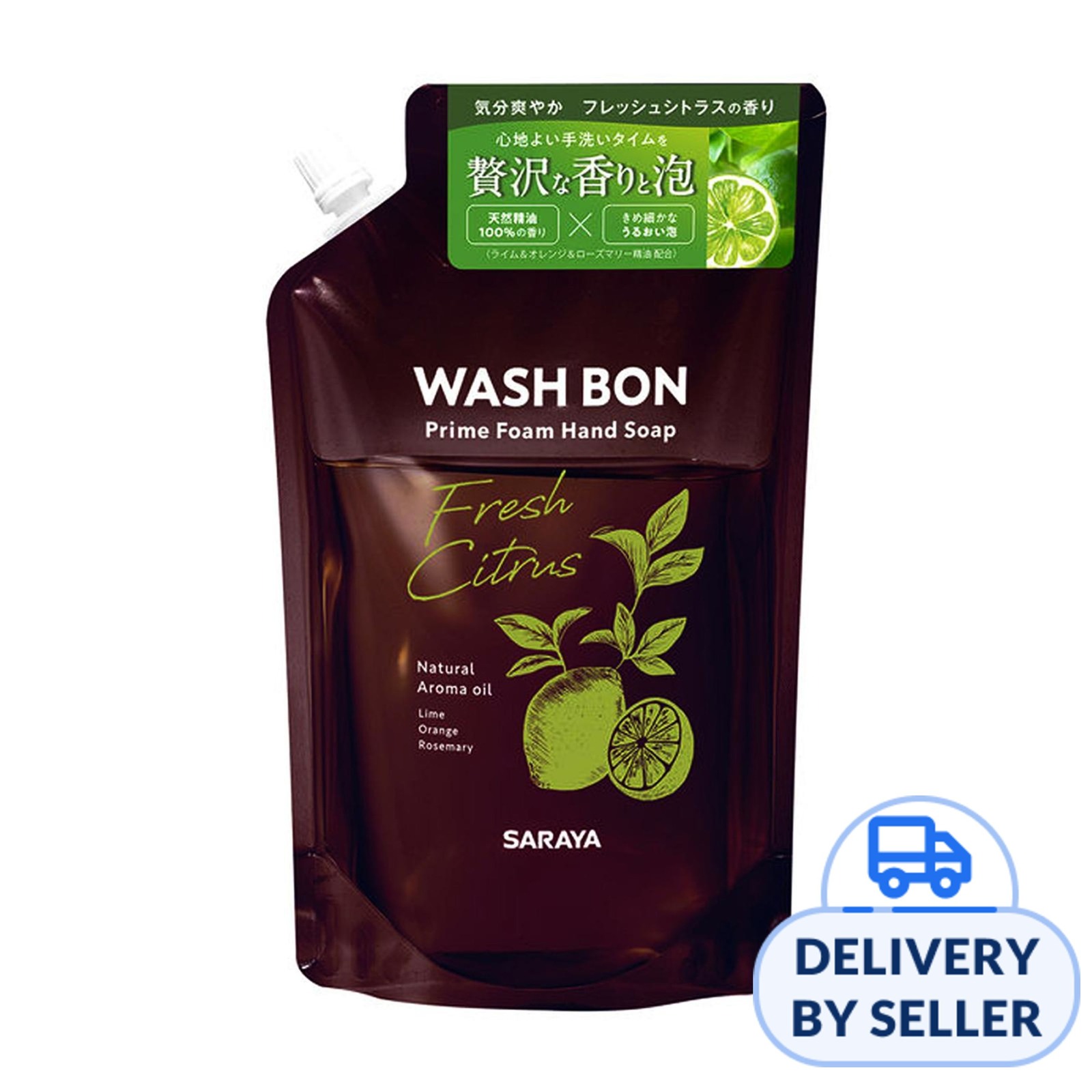 Wash Bon Prime Foam Hand Soap Refill - Fresh Citrus | NTUC FairPrice