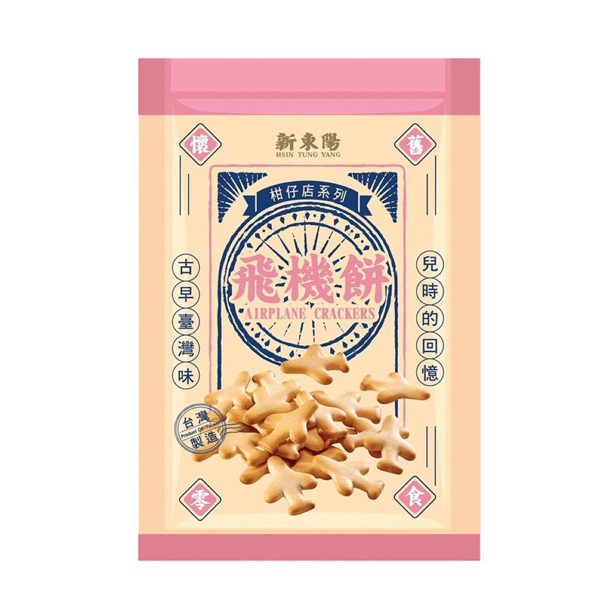 Air Plane Crackers | NTUC FairPrice