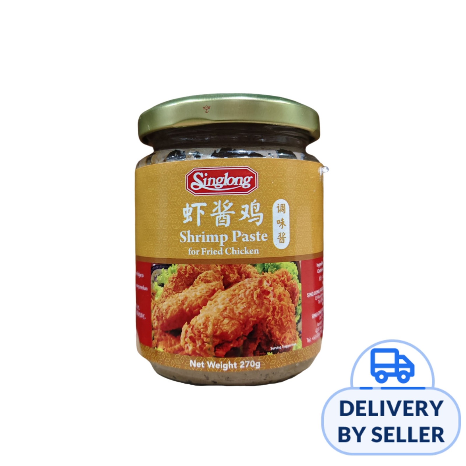 China's Sing Long Shrimp Paste for Fried Chicken | NTUC FairPrice