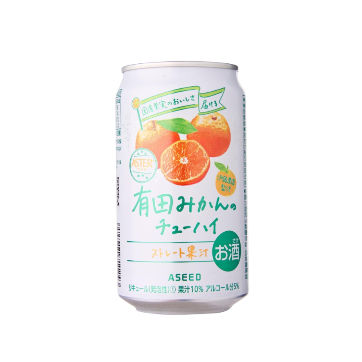 Arita Japanese Mikan Orange Chu-Hai Can | NTUC FairPrice