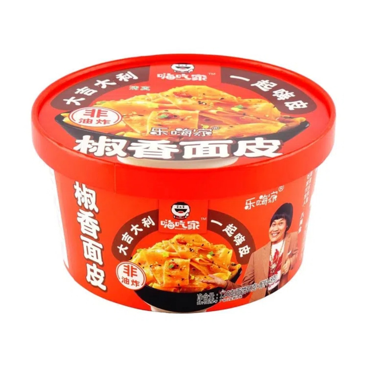 Hai Chi Jia Chilli Noodles | NTUC FairPrice