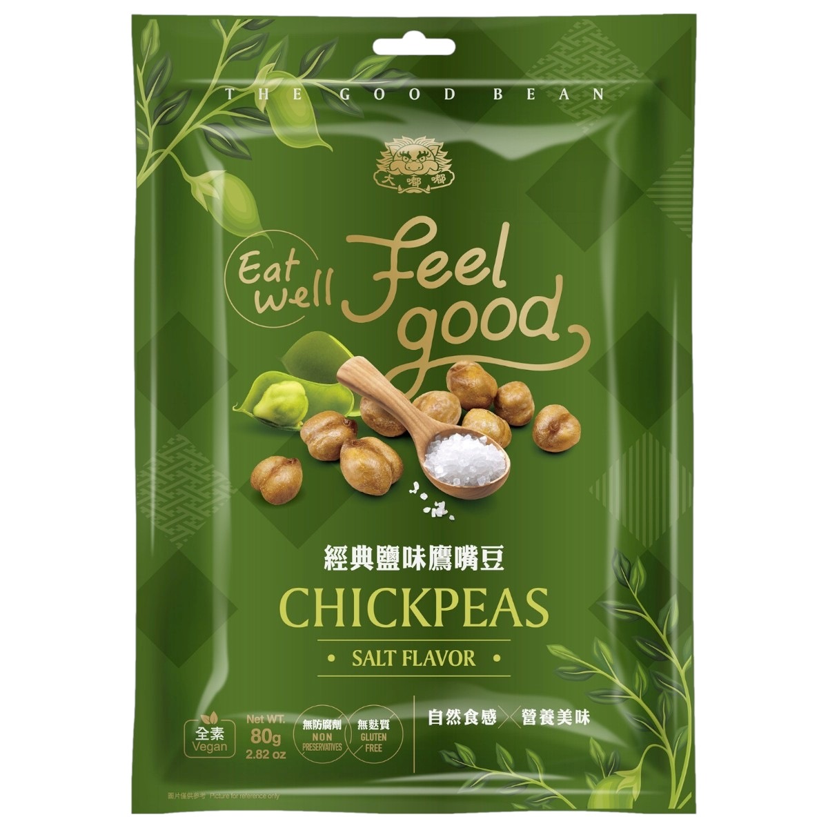 Chickpeas Salt Flavor | NTUC FairPrice