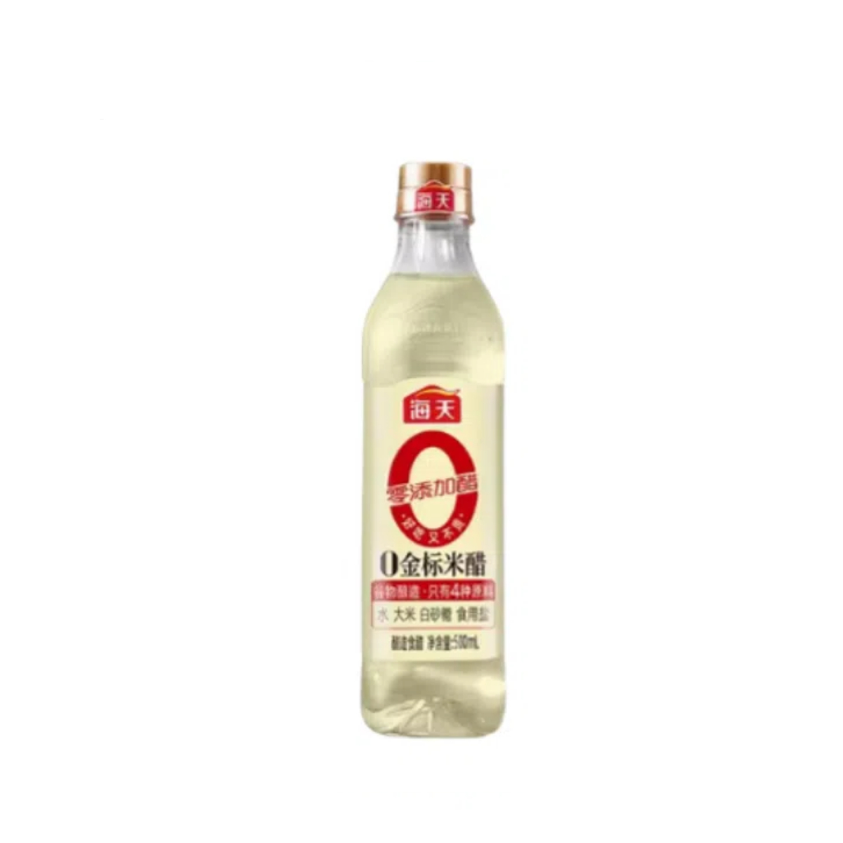 Haday Golden Label Rice Vinegar | NTUC FairPrice