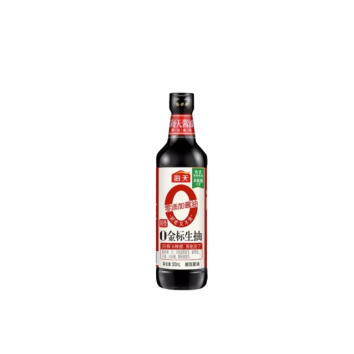 Haday Golden Label Light Soy Sauce | NTUC FairPrice