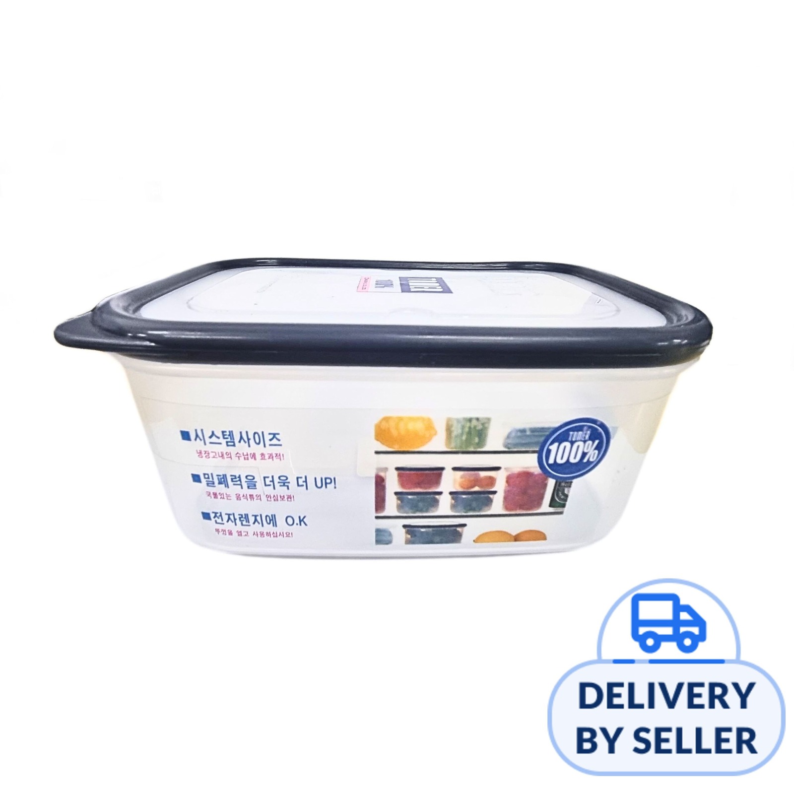 Tomer Sealed Rectangle Food Container 1.2L | NTUC FairPrice