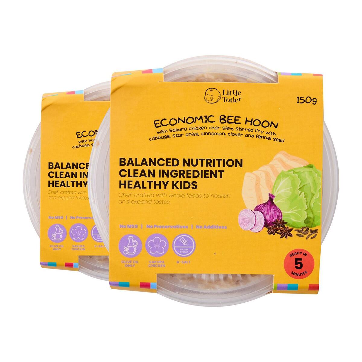 Economy Bee Hoon w Char Siew Chicken Twin Pack - Frozen | NTUC FairPrice