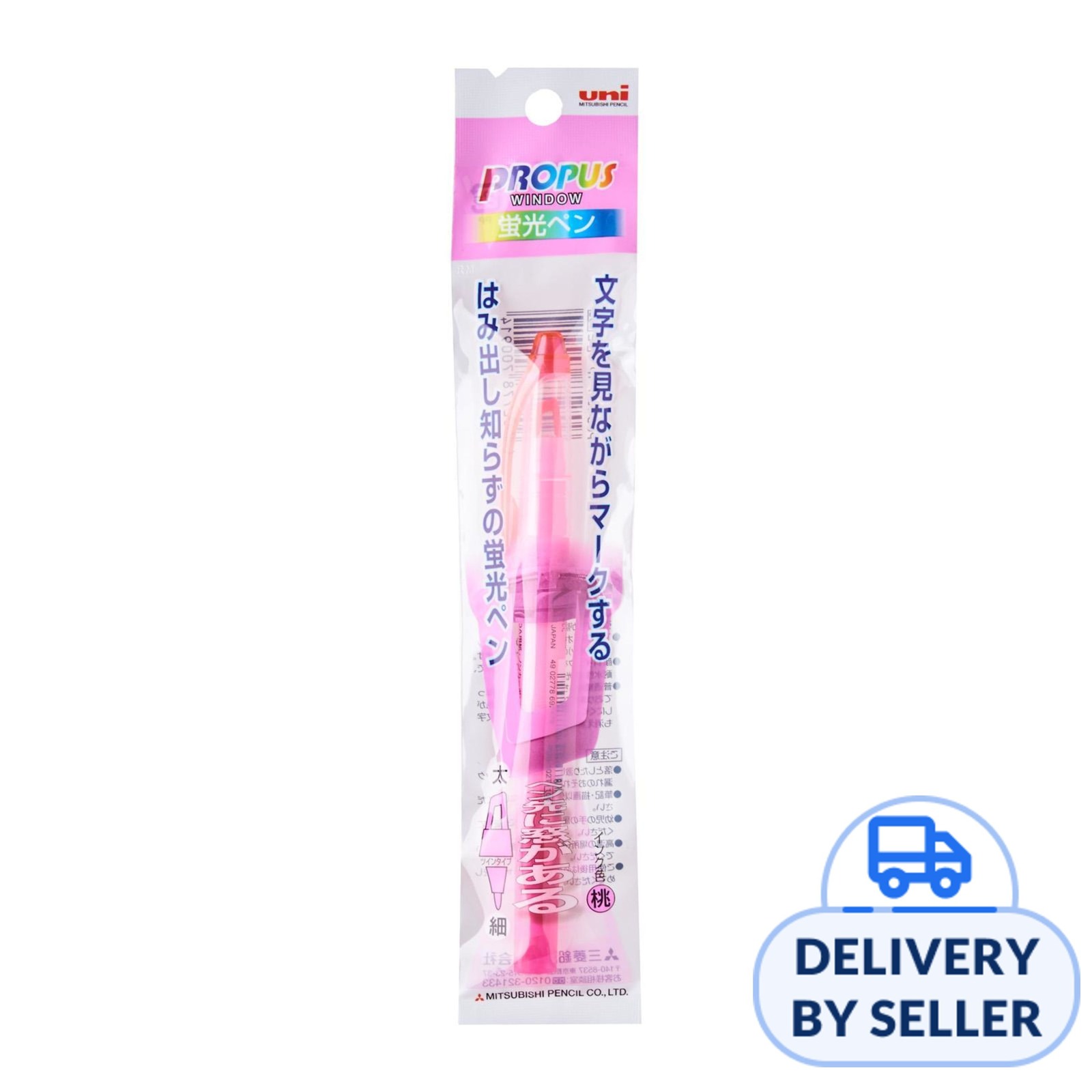 Uni PROPUS WINDOW Highlighter Pen - Pink | NTUC FairPrice