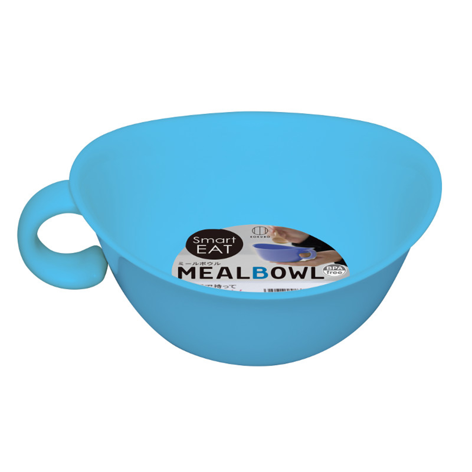 Meal Bowl With Handle - Blue | NTUC FairPrice