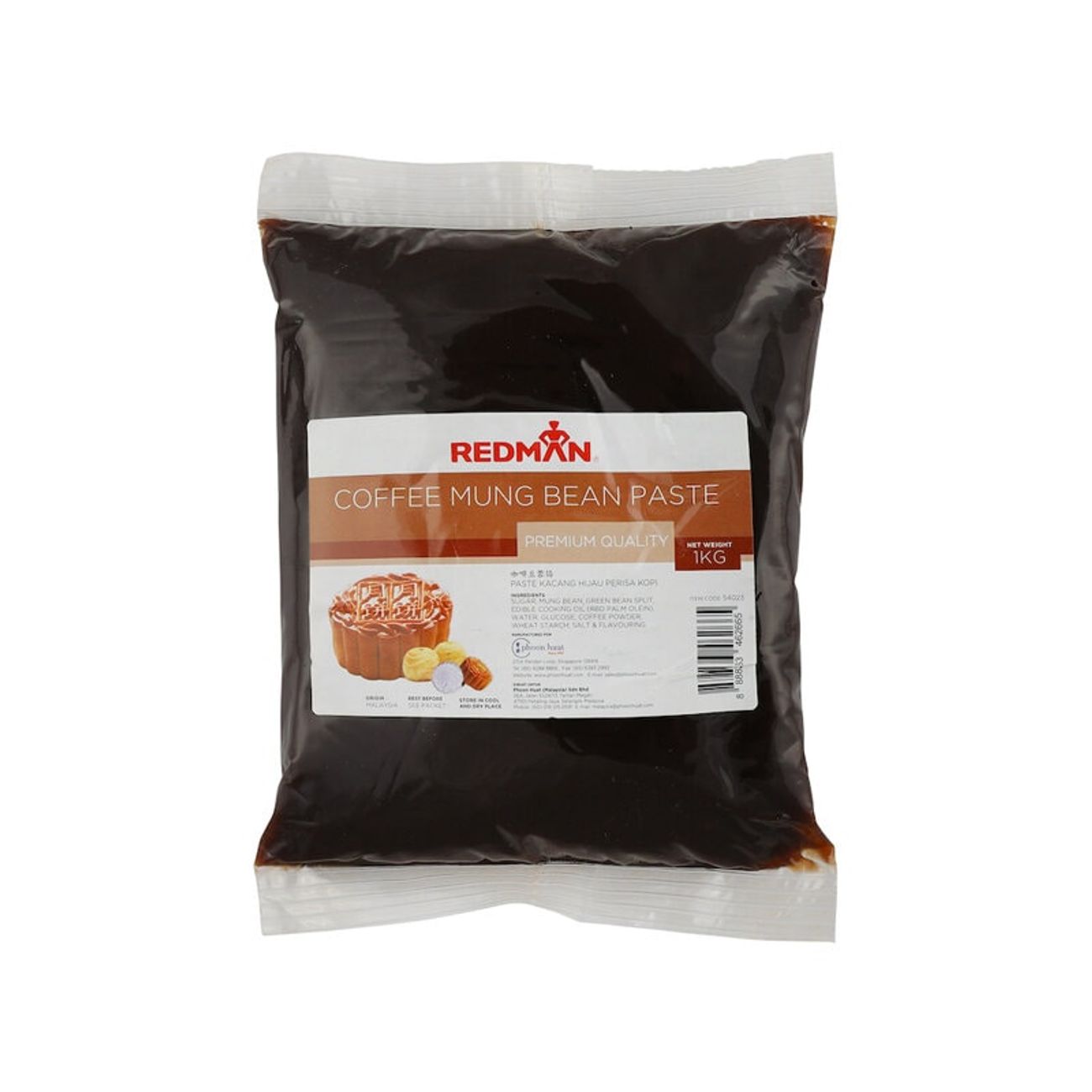 RedMan Mooncake Paste - Mung Bean Coffee | NTUC FairPrice