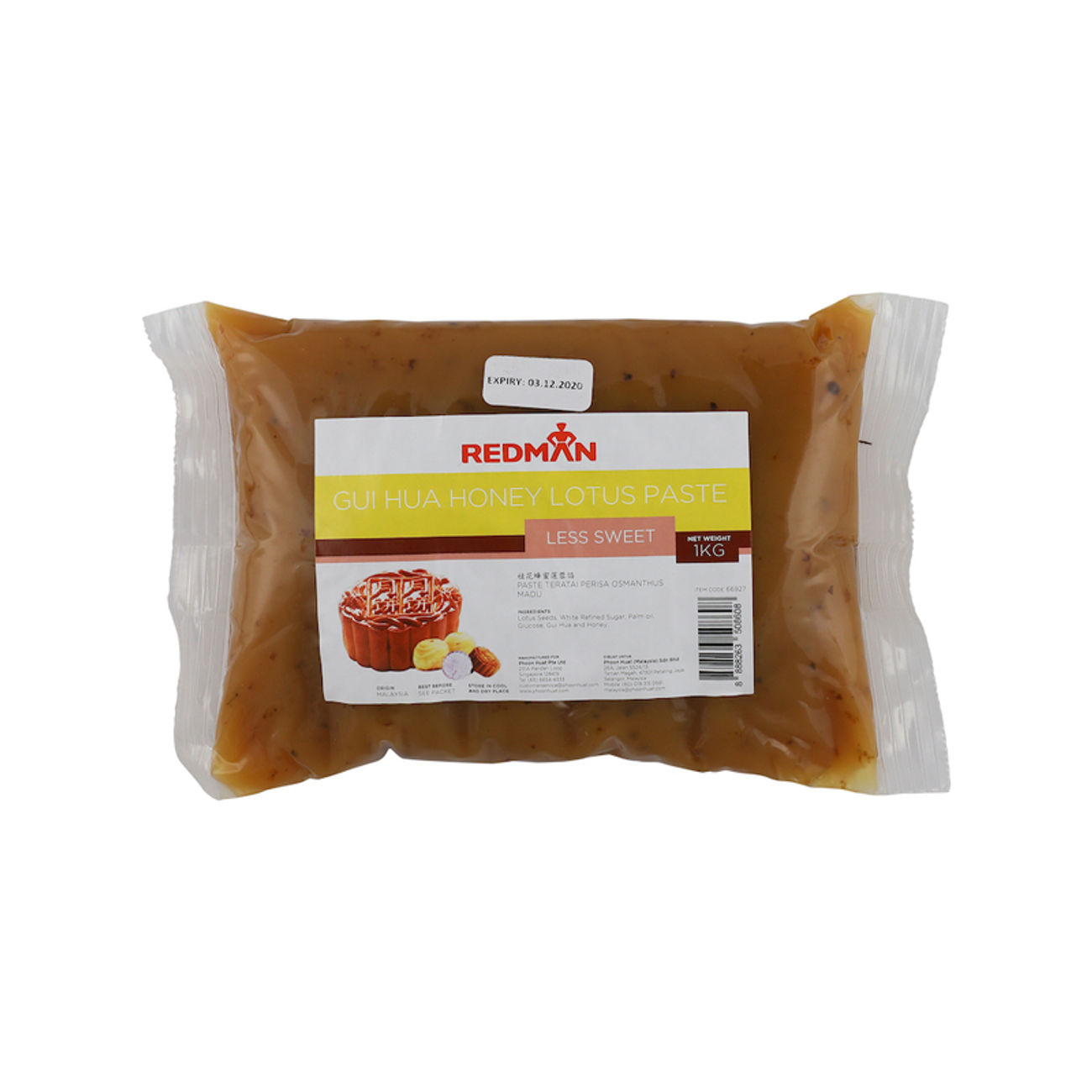 RedMan Mooncake Paste Honey Gui Hua Less Sweet | NTUC FairPrice