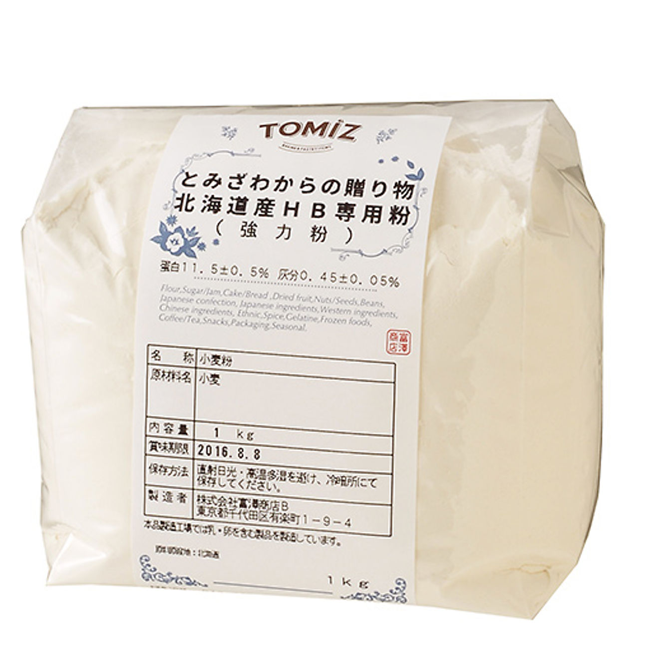 Tomiz Bread Flour Hb(Japan) | NTUC FairPrice