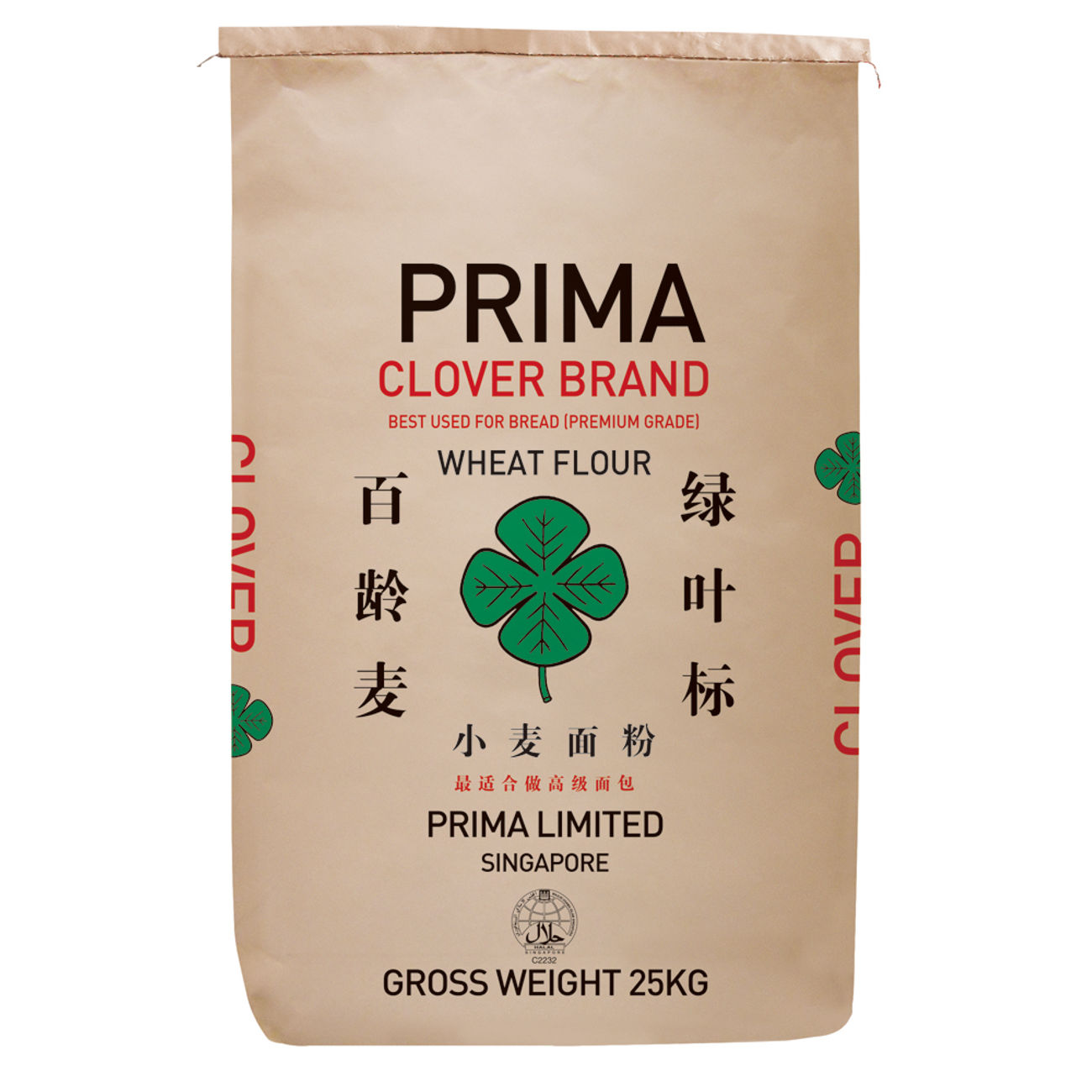 RedMan Clover Wheat Flour For Bread | NTUC FairPrice