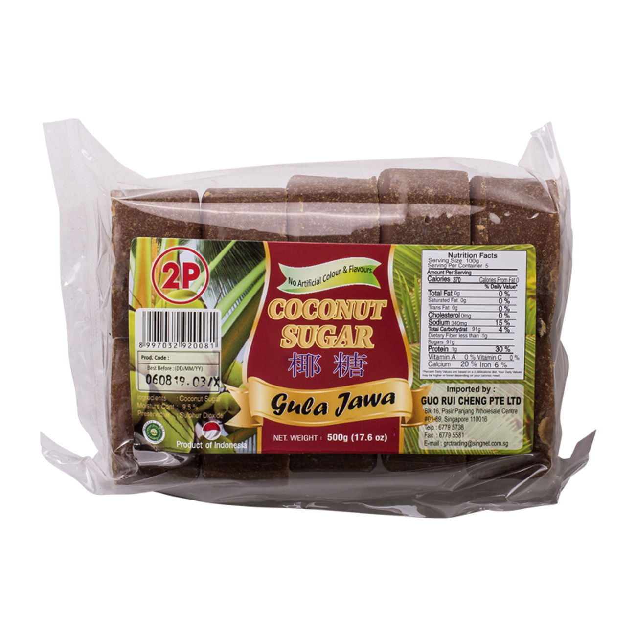 RedMan Gula Melaka | NTUC FairPrice