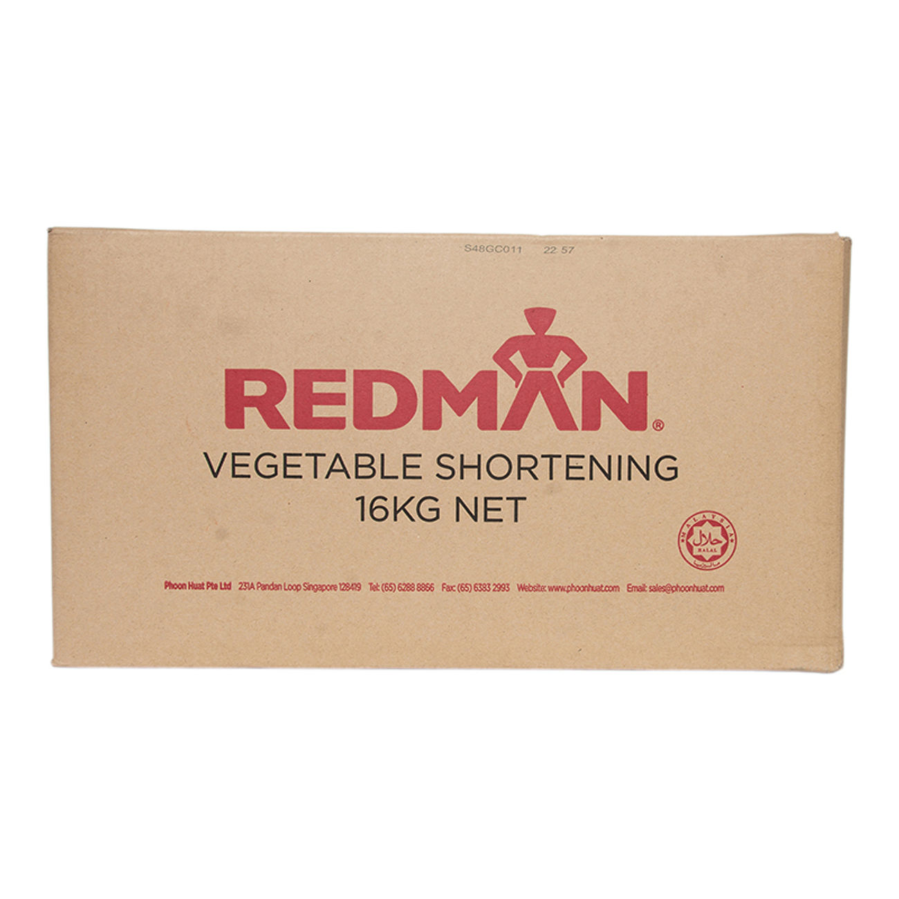 RedMan Shortening | NTUC FairPrice