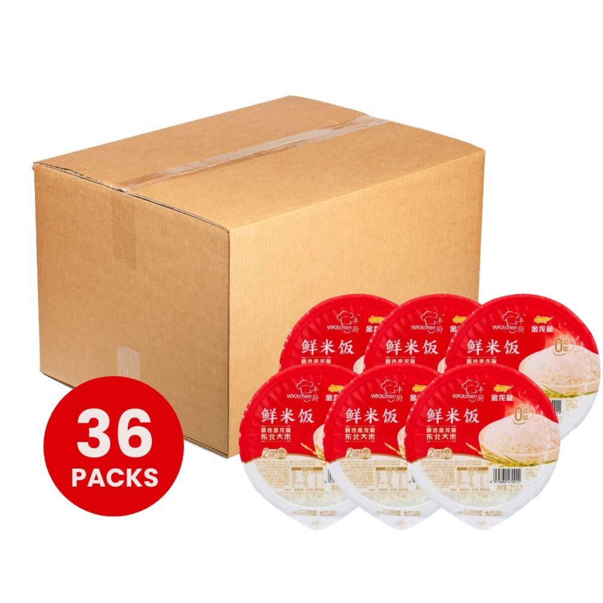 Microwavable Instant Ready To Eat Cooked White Rice | NTUC FairPrice