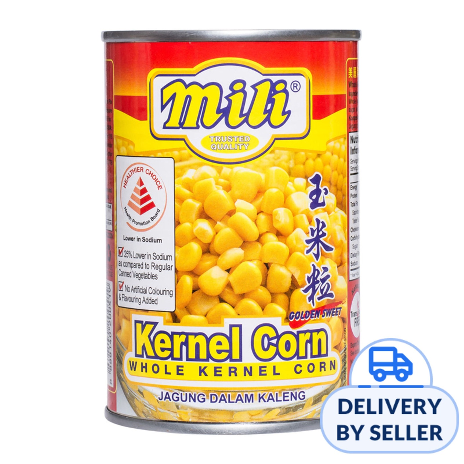 Mili Whole Corn Kernel | NTUC FairPrice