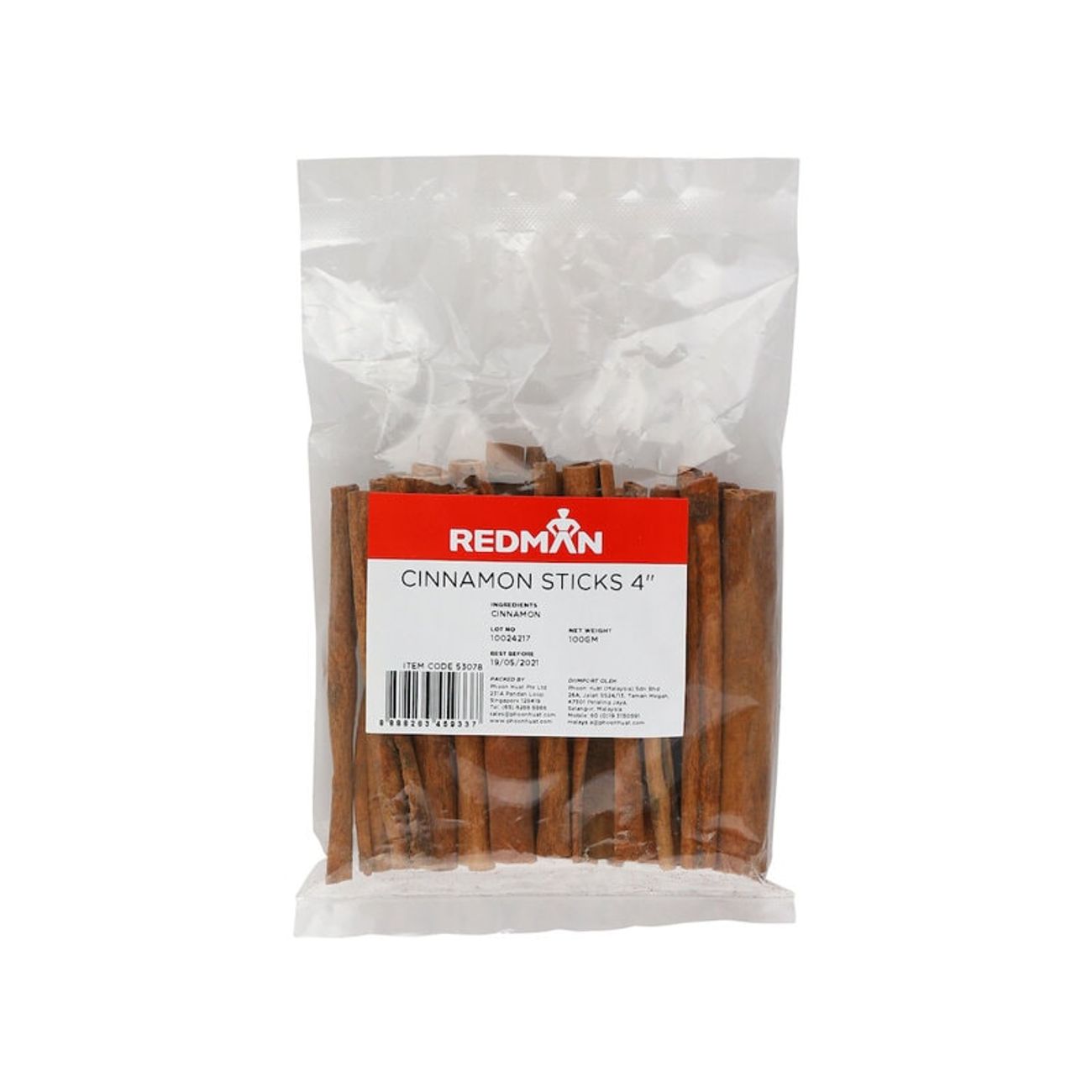 RedMan 4" Cinnamon Stick | NTUC FairPrice