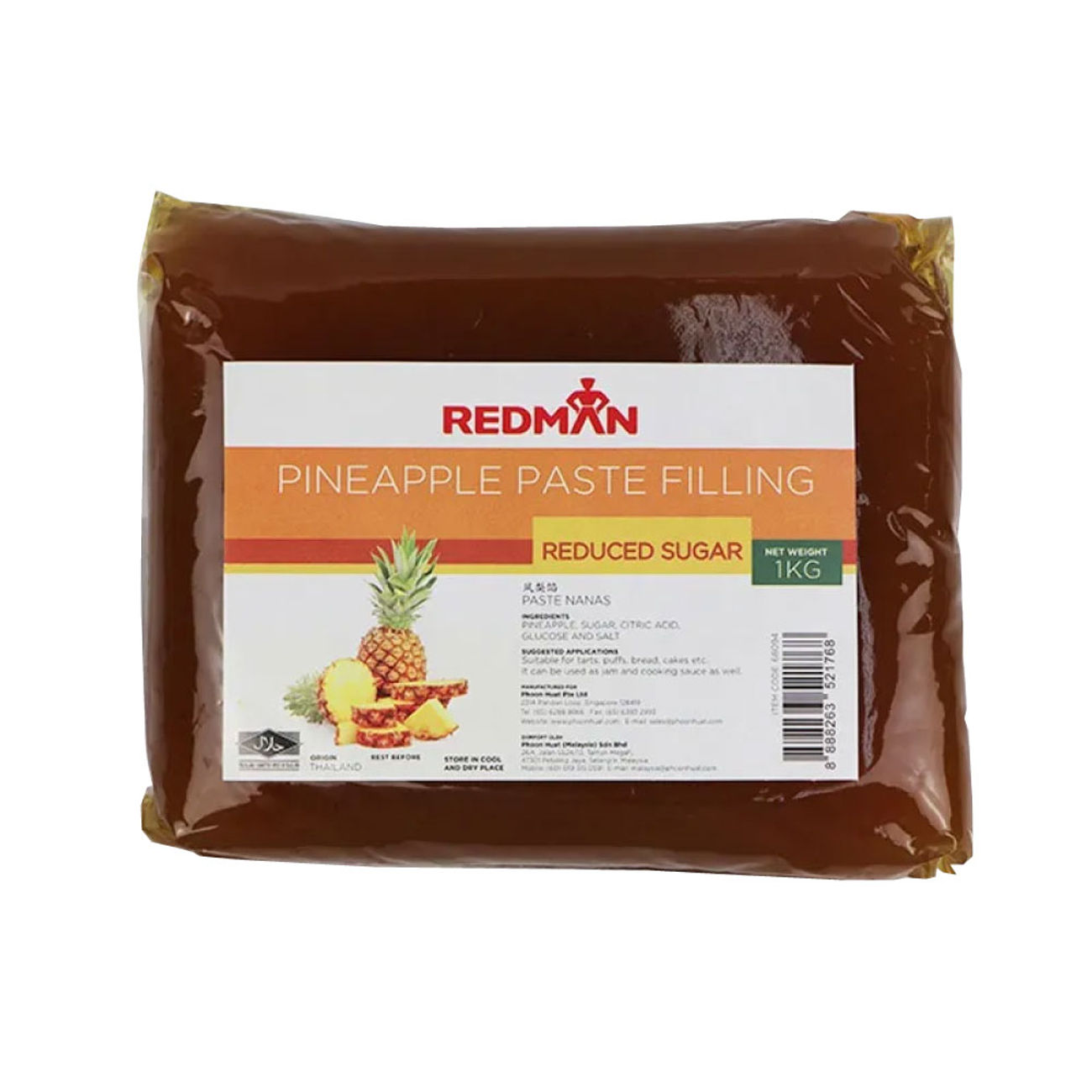 RedMan Pineapple Paste Less Sugar | NTUC FairPrice