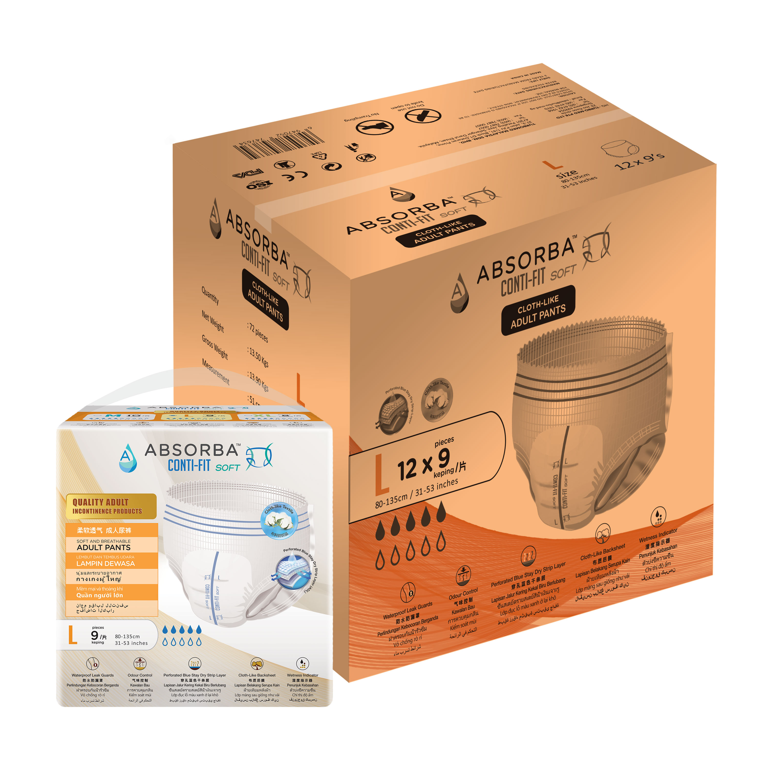 Absorba Conti Fit Soft Pull Pants - L | NTUC FairPrice