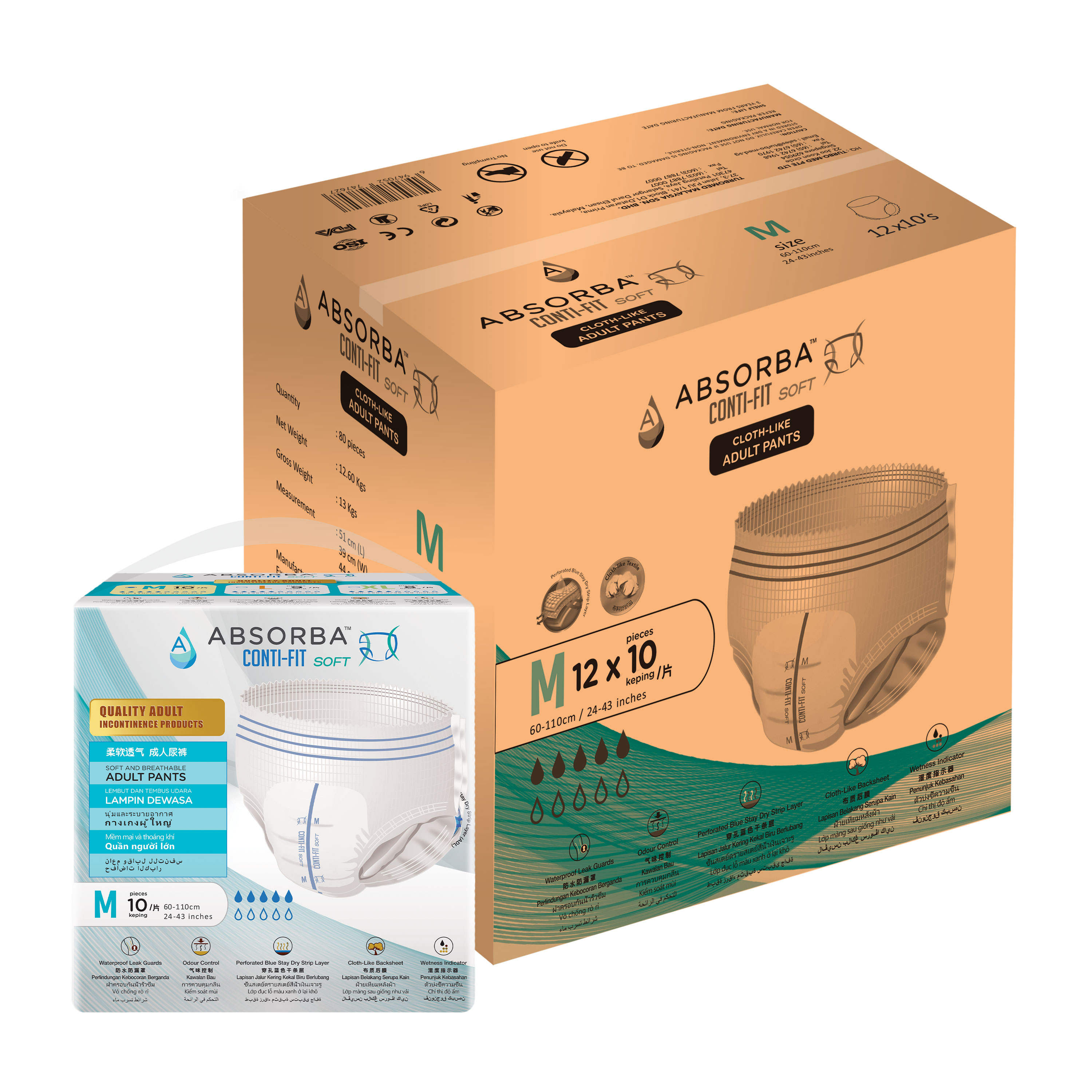 Absorba Conti Fit Soft Pull Pants - M | NTUC FairPrice