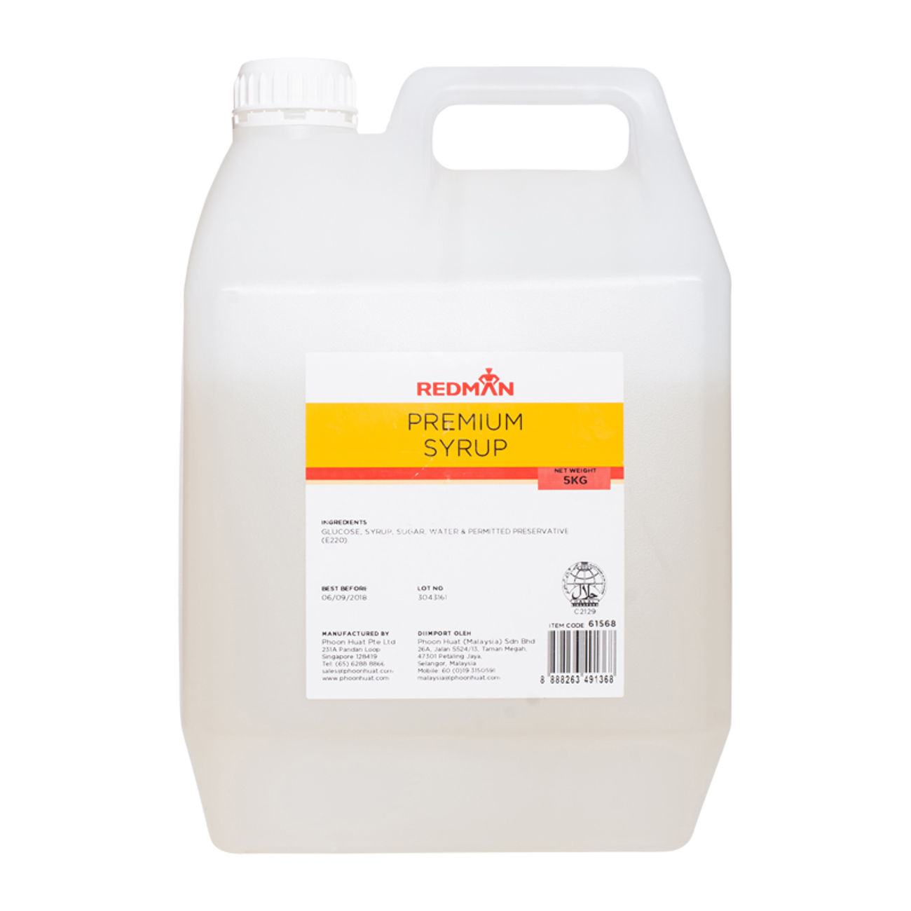 RedMan Premium Syrup | NTUC FairPrice