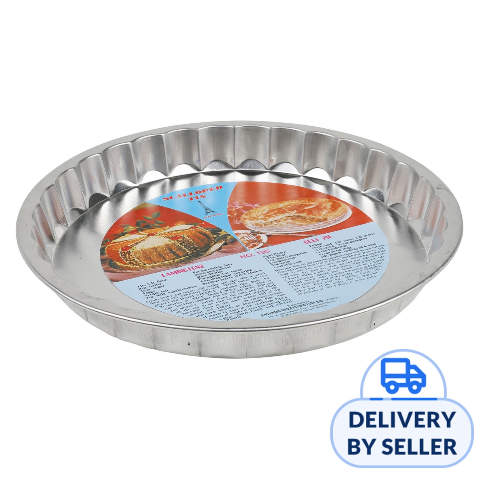 RedMan Round Aluminium Scalloped Pan Pie (24cm) | NTUC FairPrice