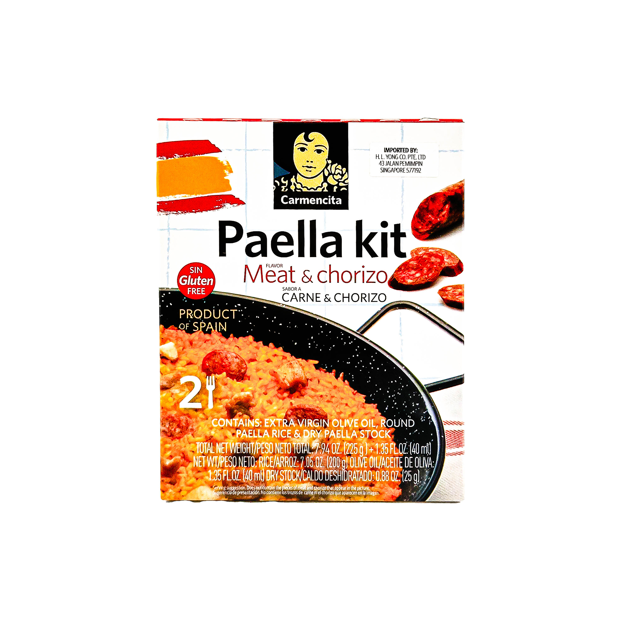 Carmencita Chorizo Paella Kit | NTUC FairPrice