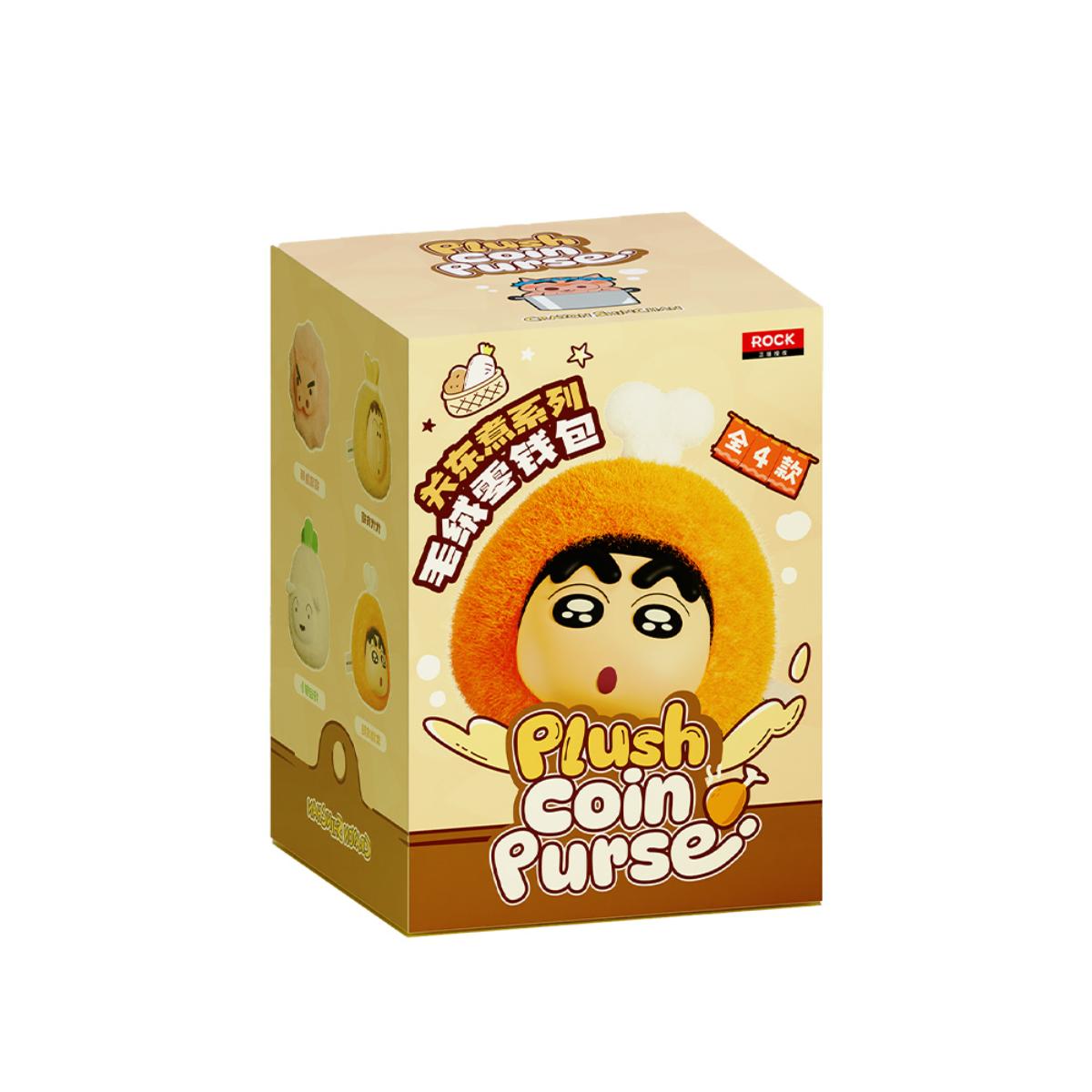 Crayon Shinchan Plush Coin Purse Blind Box | NTUC FairPrice