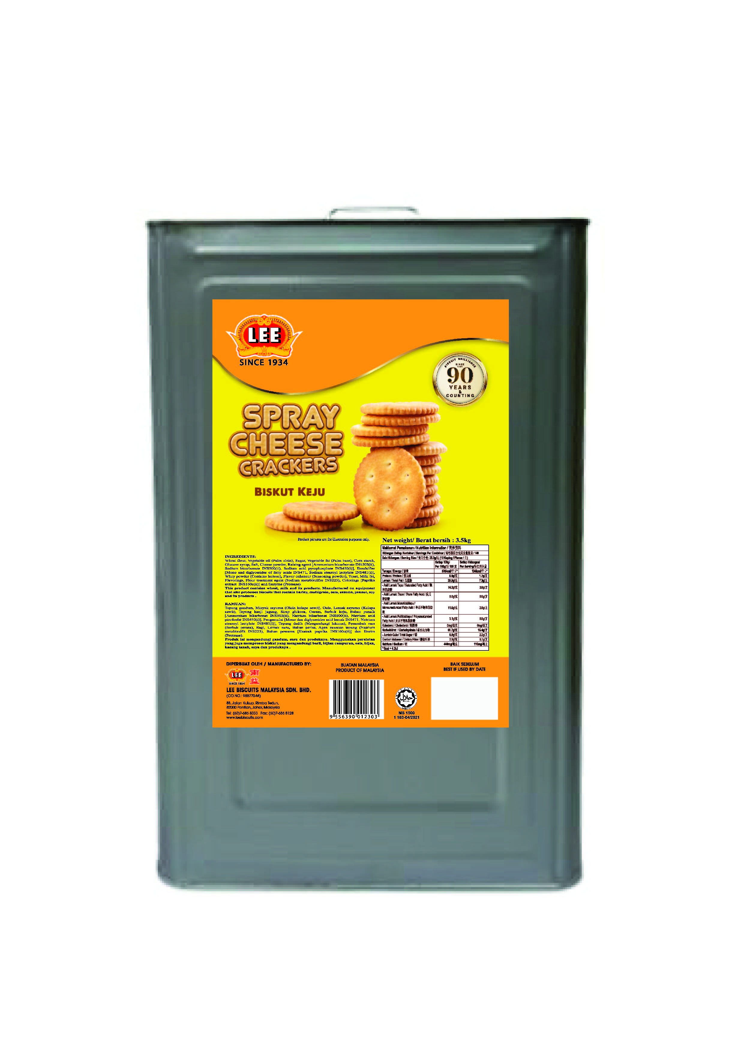 Lee Spray Cheese Crackers - Bulk Tin | NTUC FairPrice