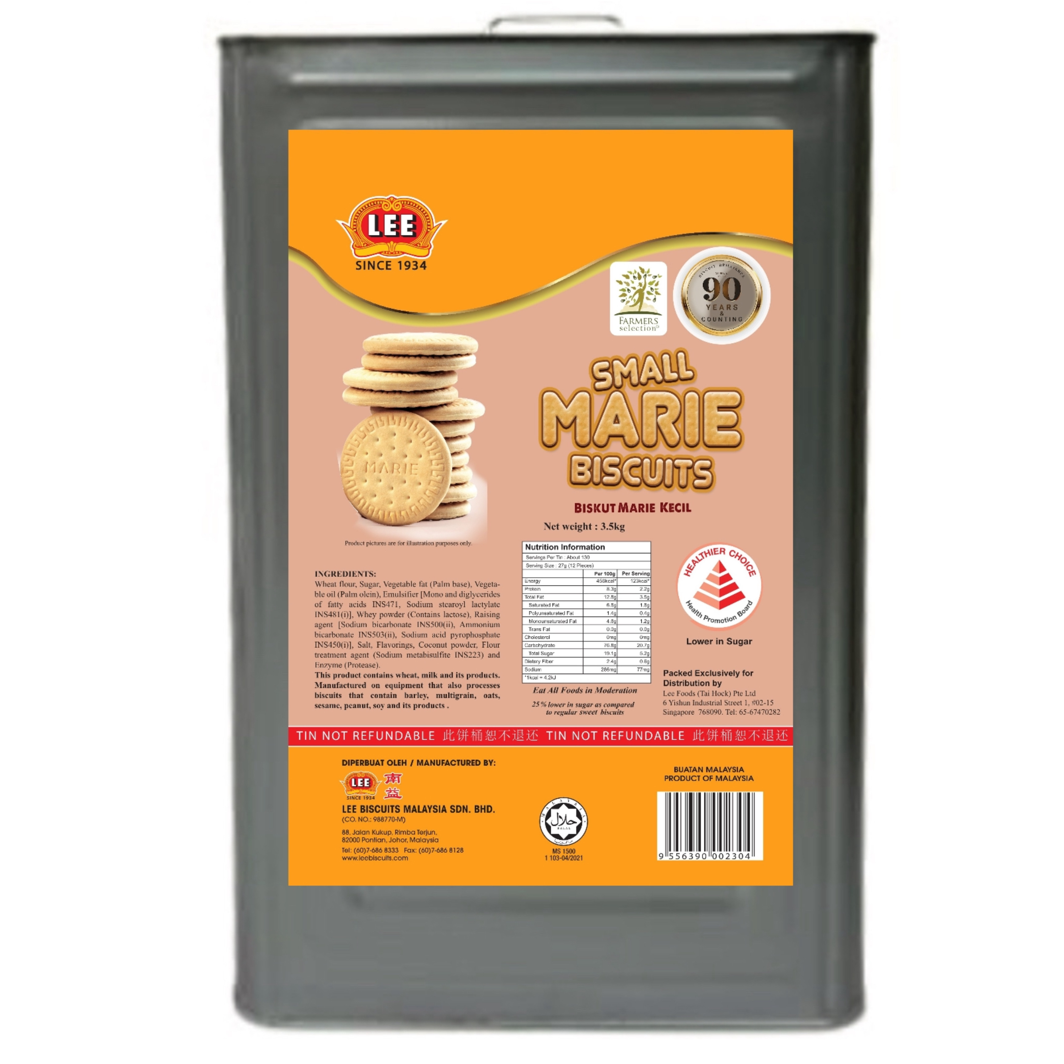 Lee Small Marie Biscuit - Bulk Tin | NTUC FairPrice