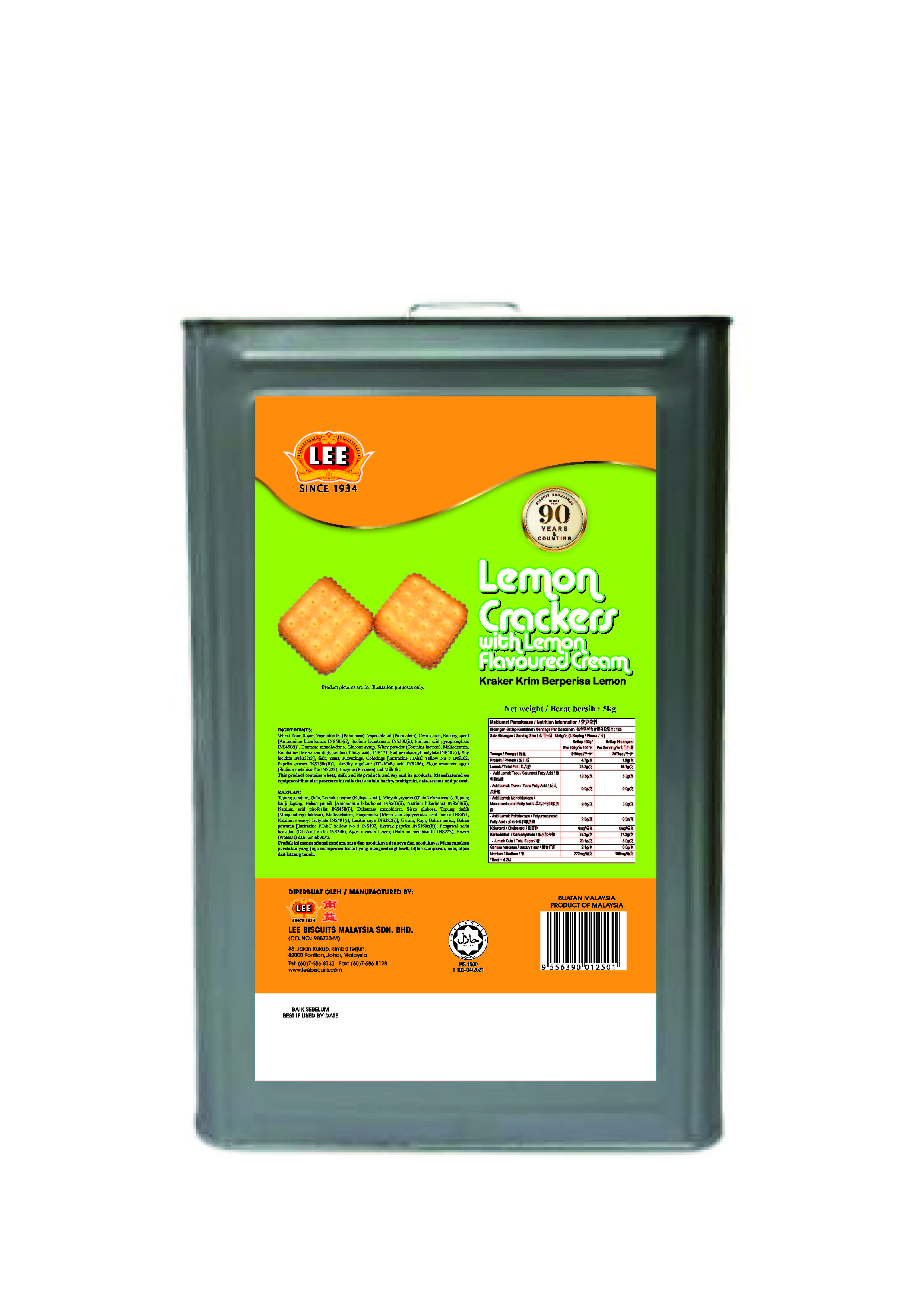 Lee Lemon Crackers - Bulk Tin | NTUC FairPrice