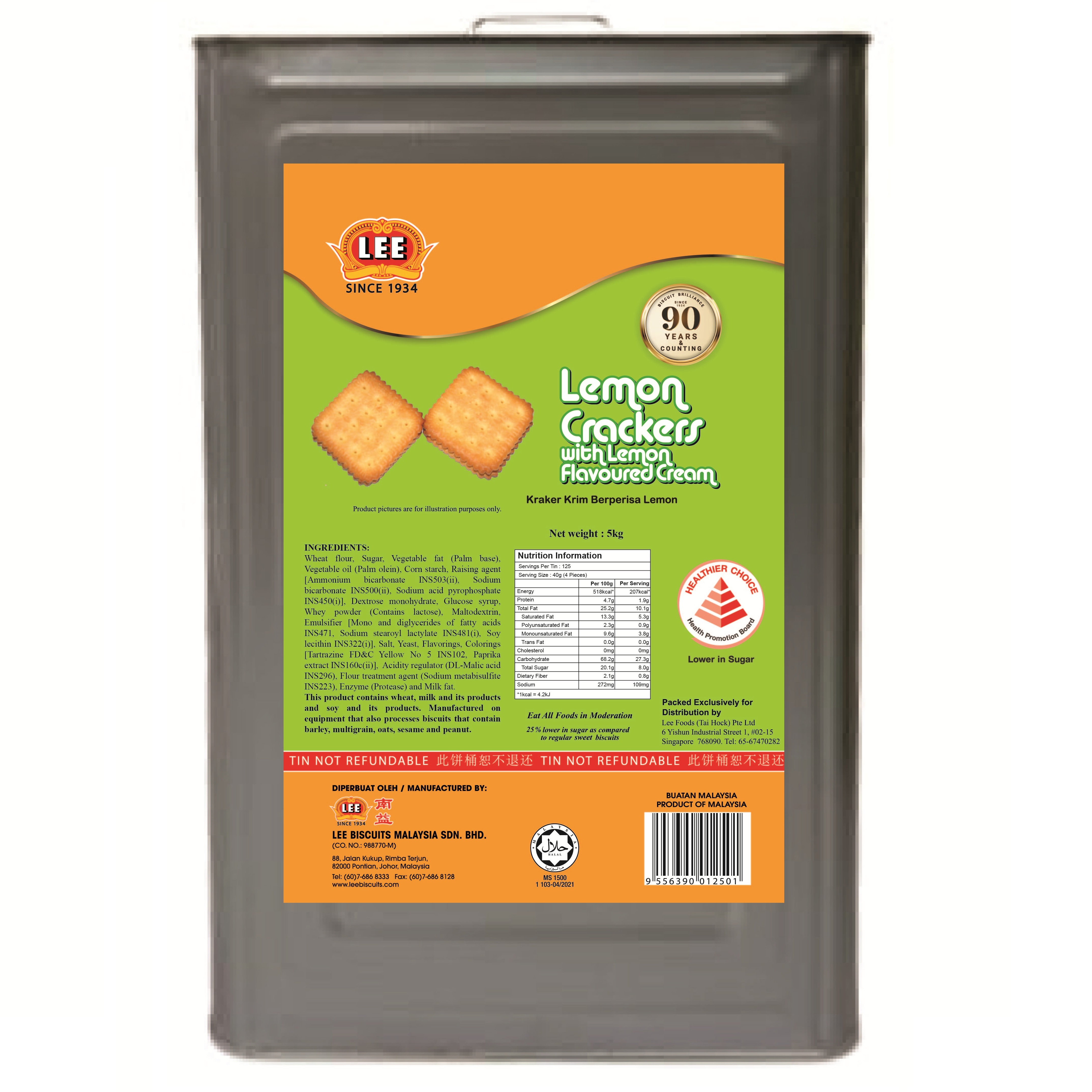 Lee Lemon Crackers - Bulk Tin | NTUC FairPrice