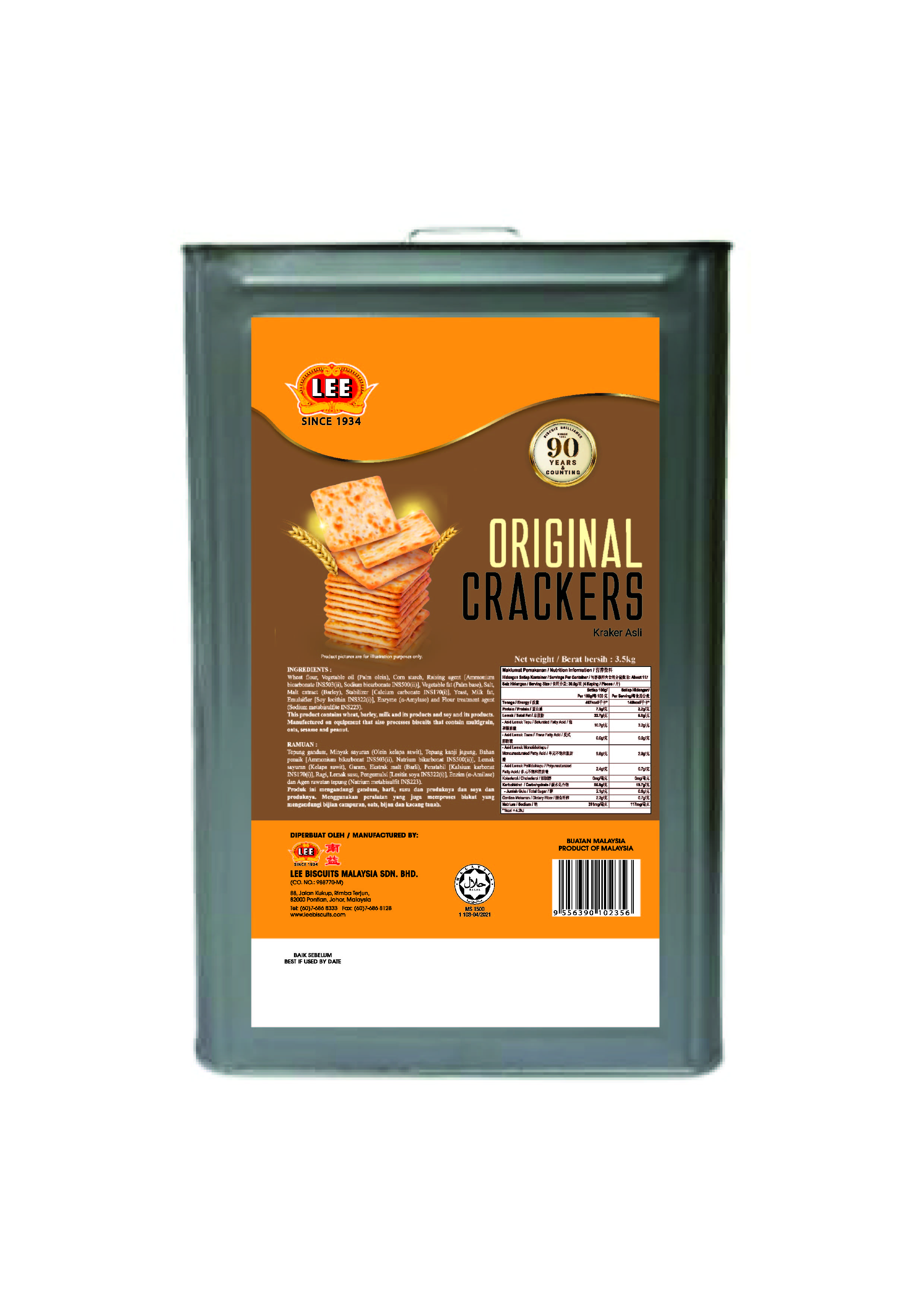 Lee Original Crackers - Bulk Tin | NTUC FairPrice