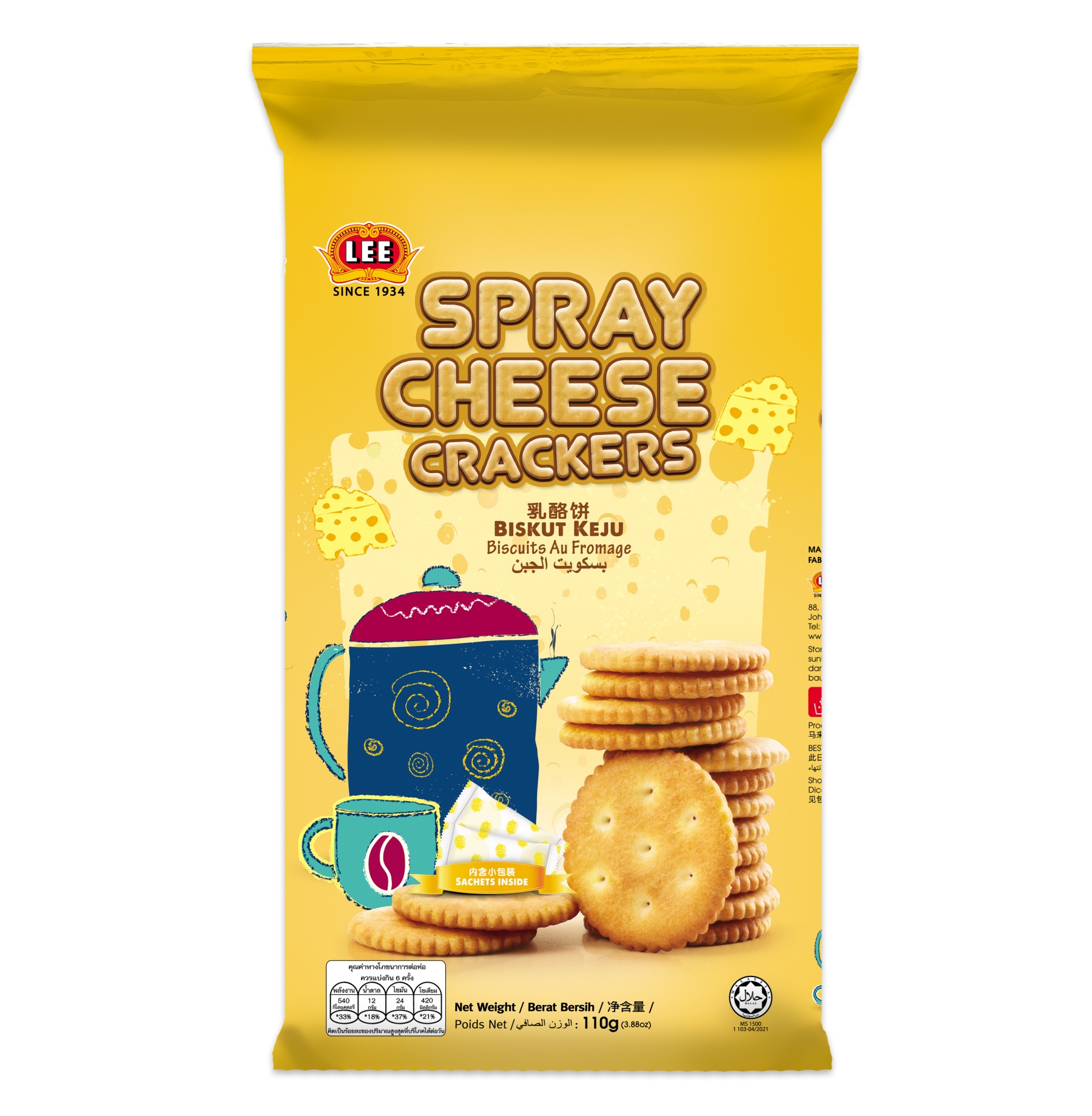 Lee Spray Cheese Crackers 6s | NTUC FairPrice