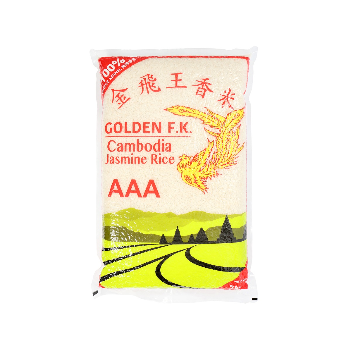 Golden FK Cambodia Jasmine Rice | NTUC FairPrice