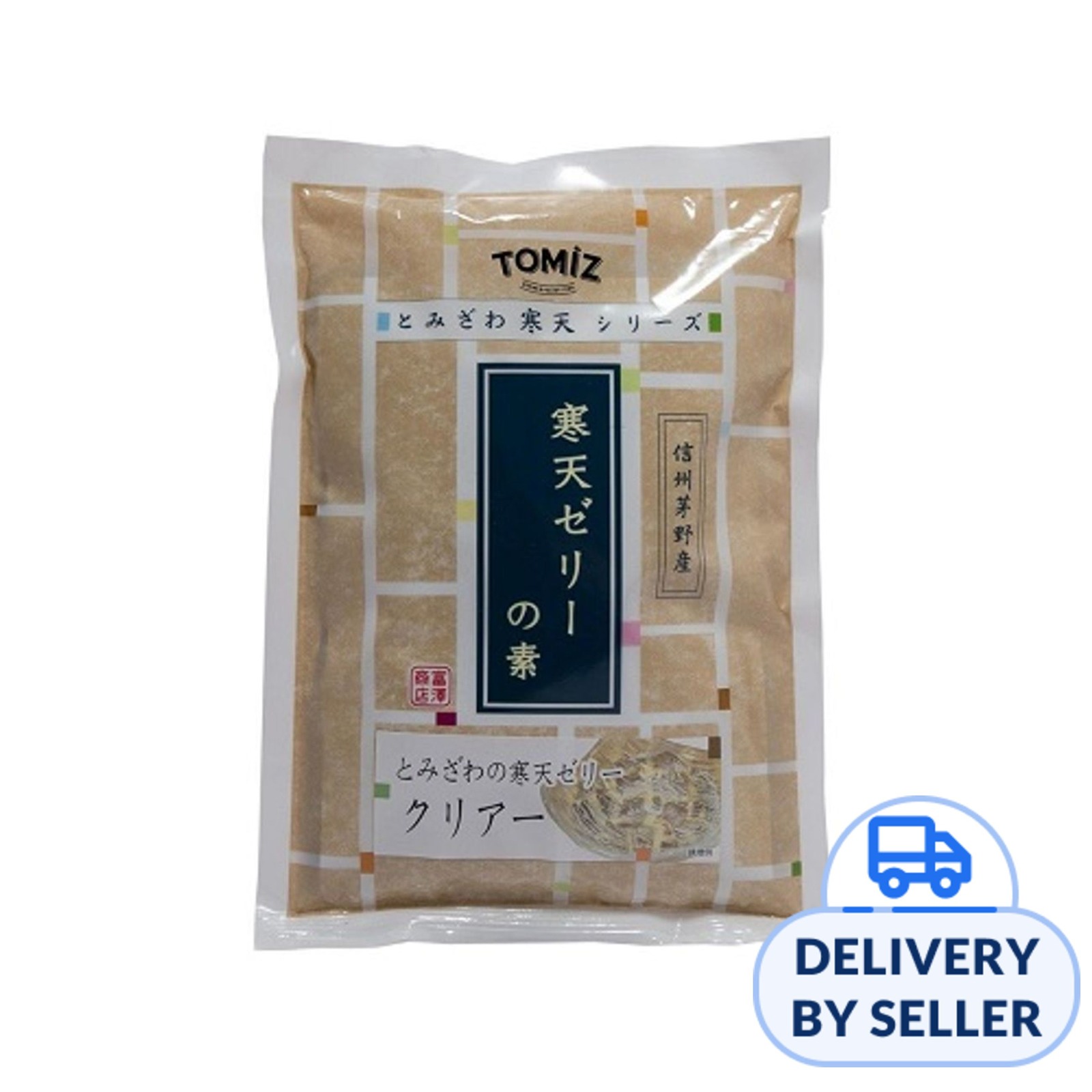 RedMan Transparent Agar Jelly Premix | NTUC FairPrice