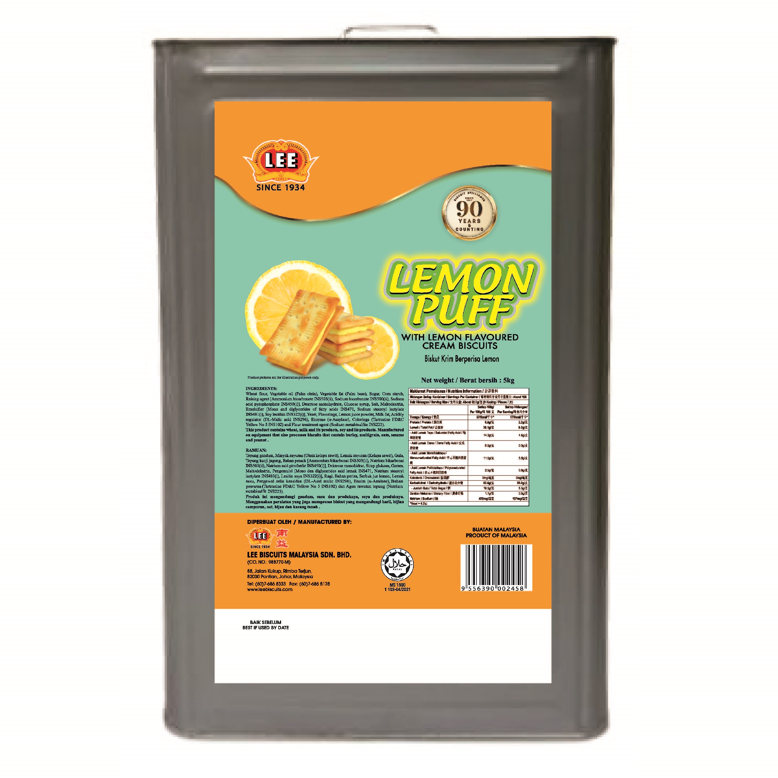 Lee Lemon Puff - Bulk Tin | NTUC FairPrice