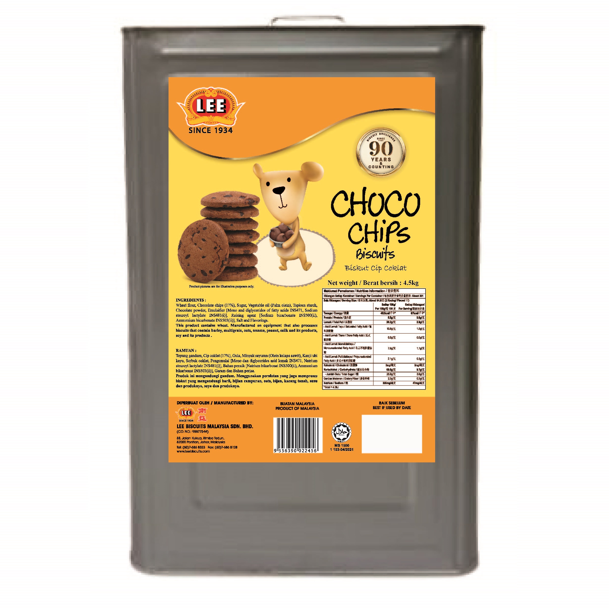 Lee Chocolate Chips - Bulk Tin | NTUC FairPrice