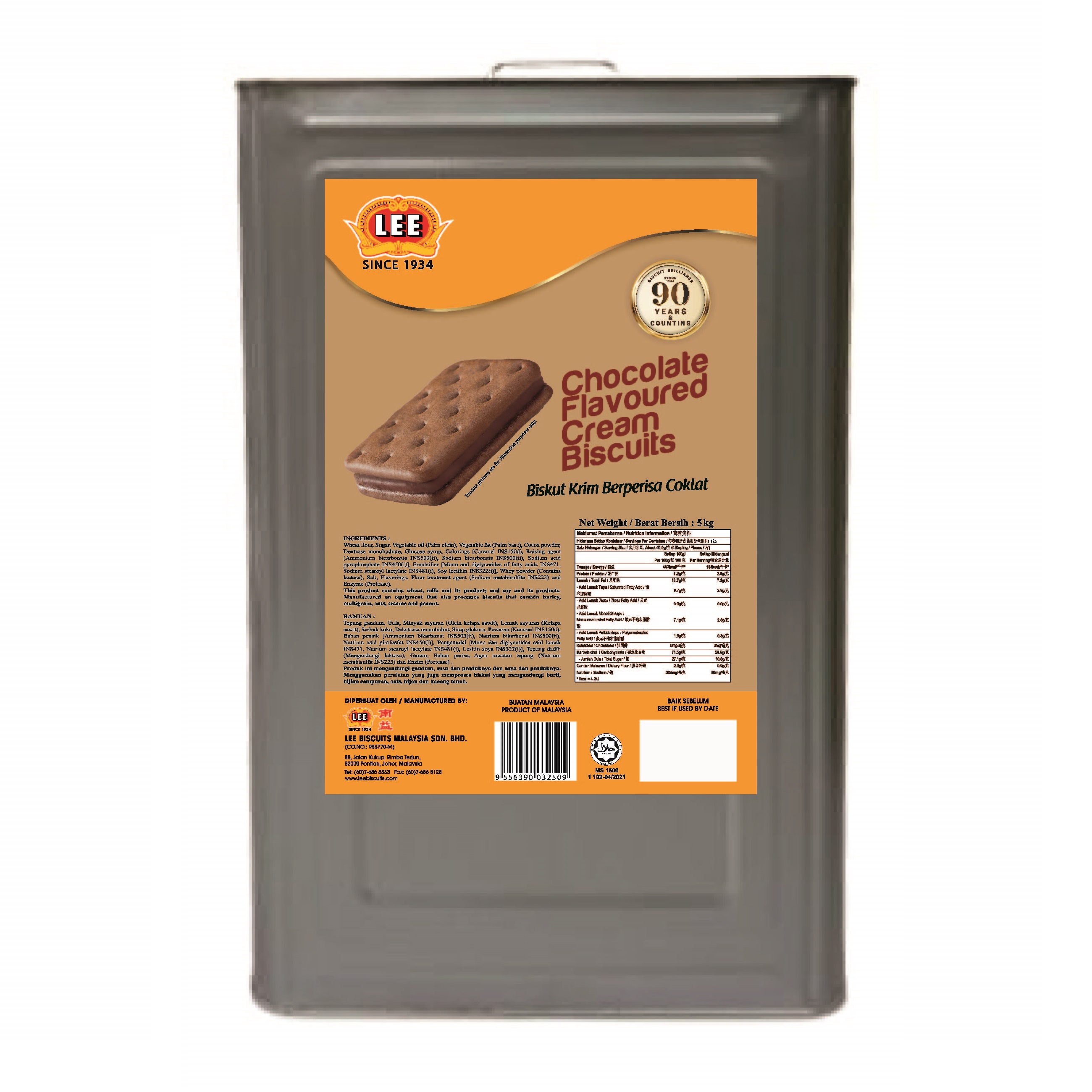 Lee Chocolate Cream Biscuits - Bulk Tin | NTUC FairPrice