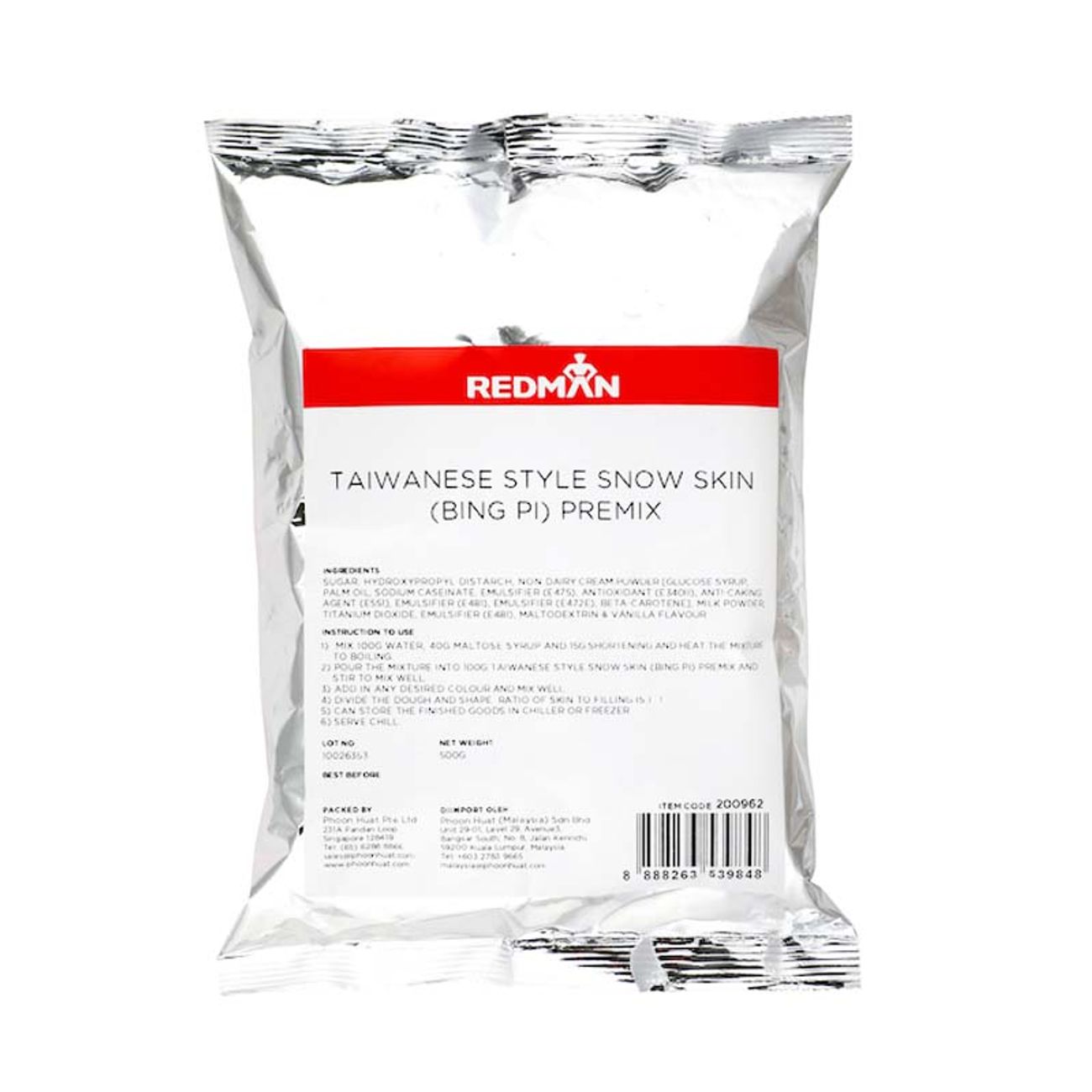 RedMan Snow Skin (Bing Pi) Premix - Taiwanese Style | NTUC FairPrice