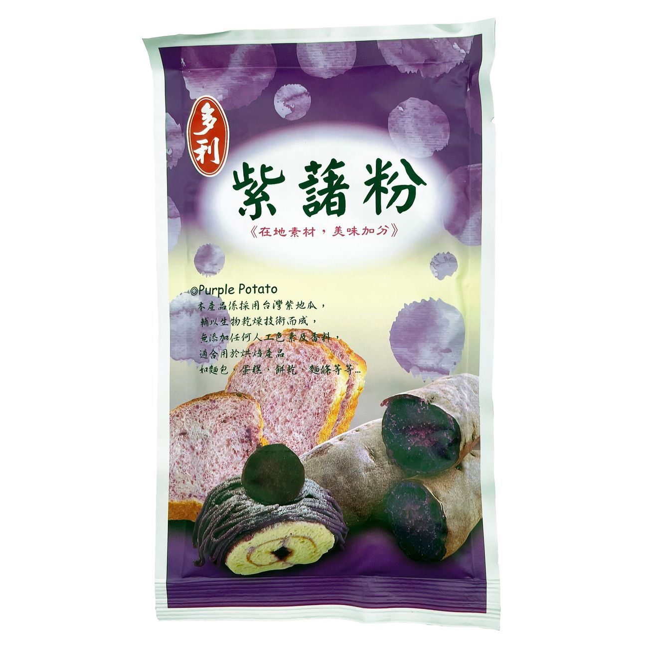 Duo Li Purple Sweet Potato Powder | NTUC FairPrice