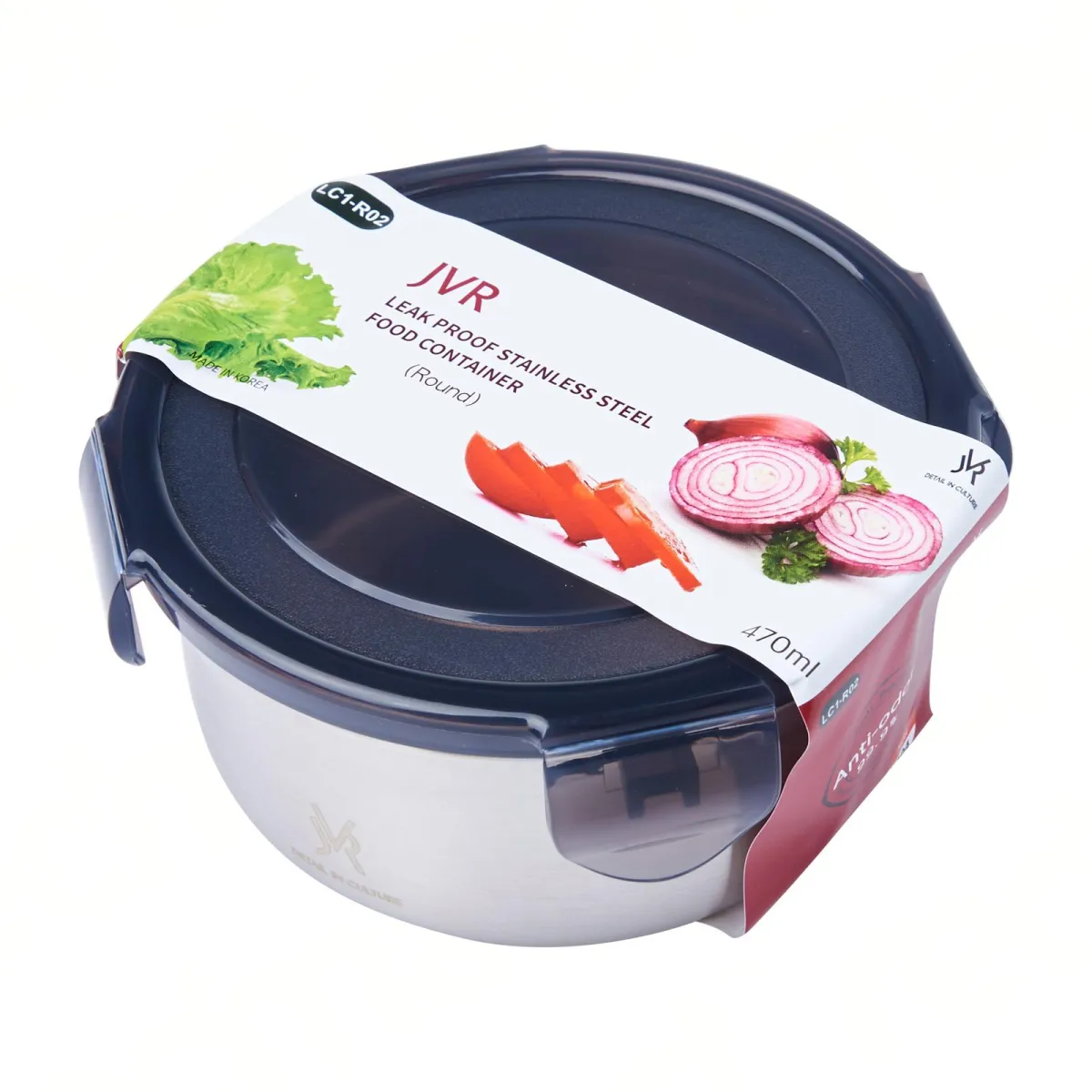 JVR Stainless Steel Food Container With Lid 470ML Round | NTUC FairPrice