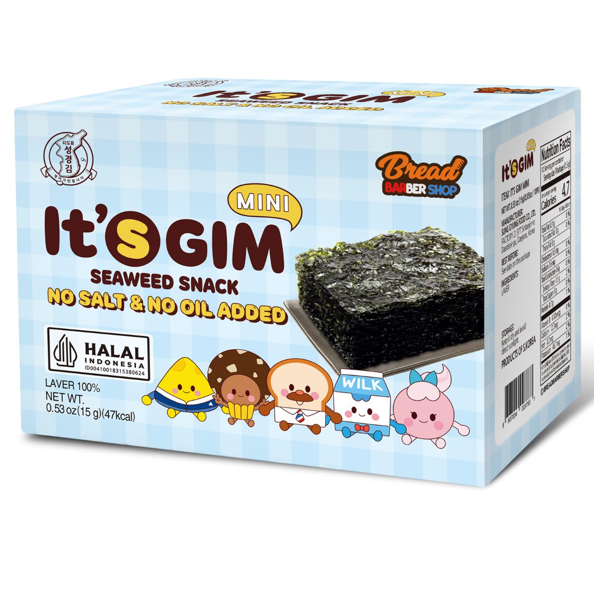 It’s Gim Mini Seaweed Snack - No Salt & No Oil | NTUC FairPrice