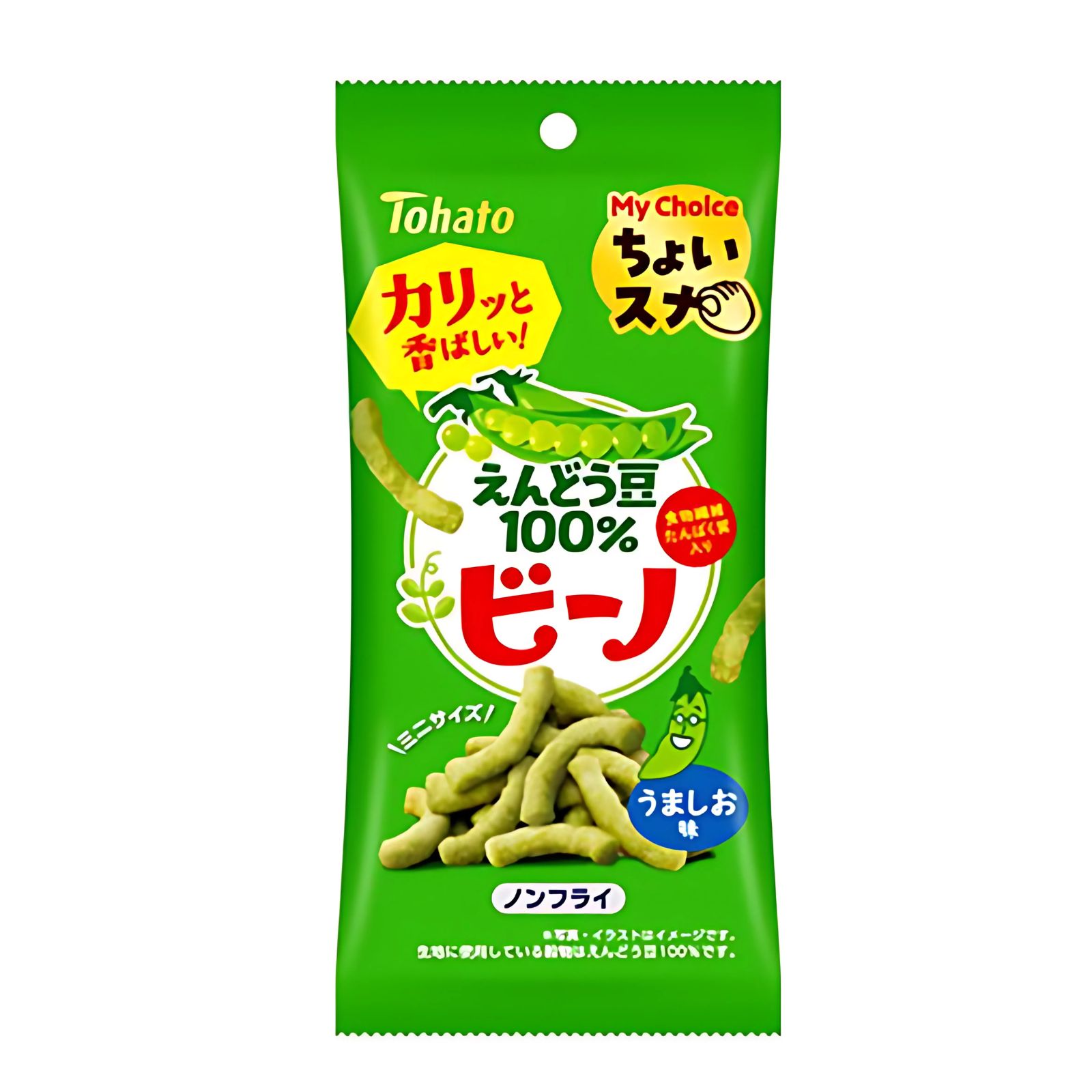 Tohato Choisuna Potatoes - Vino Umaishio Flavor | NTUC FairPrice