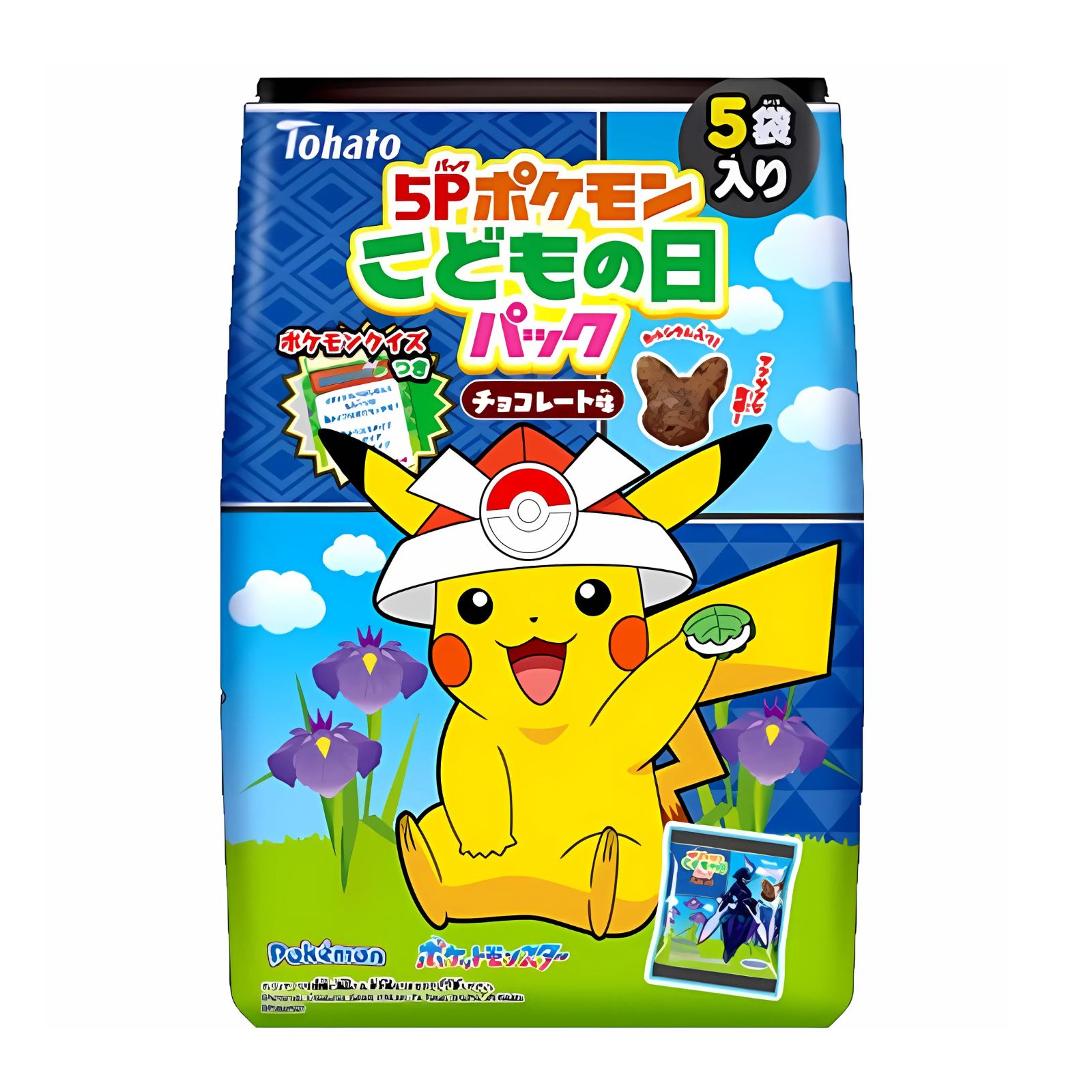 Tohato Pokemon Children's Day Pack Chocolate Flavor | NTUC FairPrice