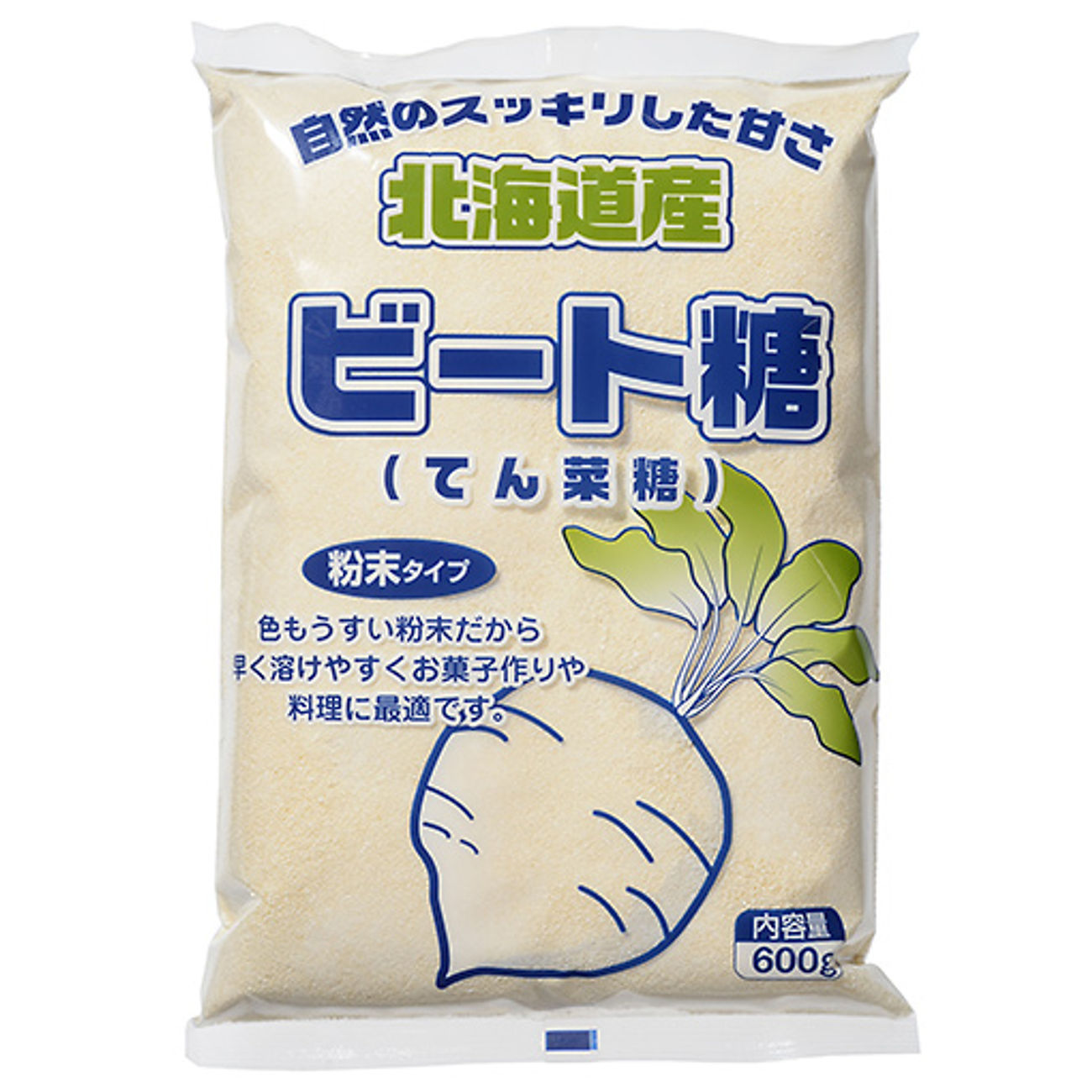RedMan Yamaguchi Beet Sugar Powder | NTUC FairPrice