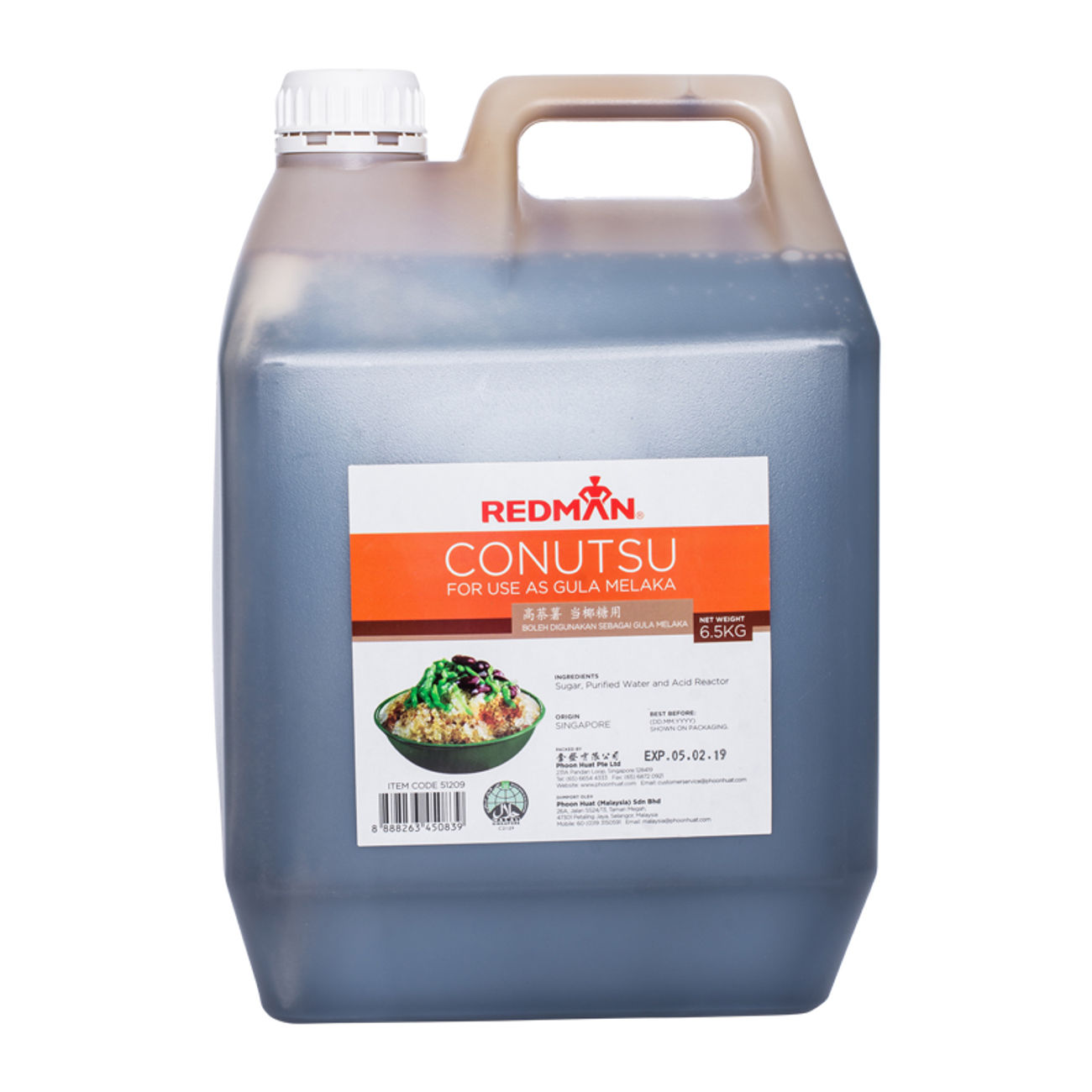 RedMan Conutsu (Gula Melaka) | NTUC FairPrice