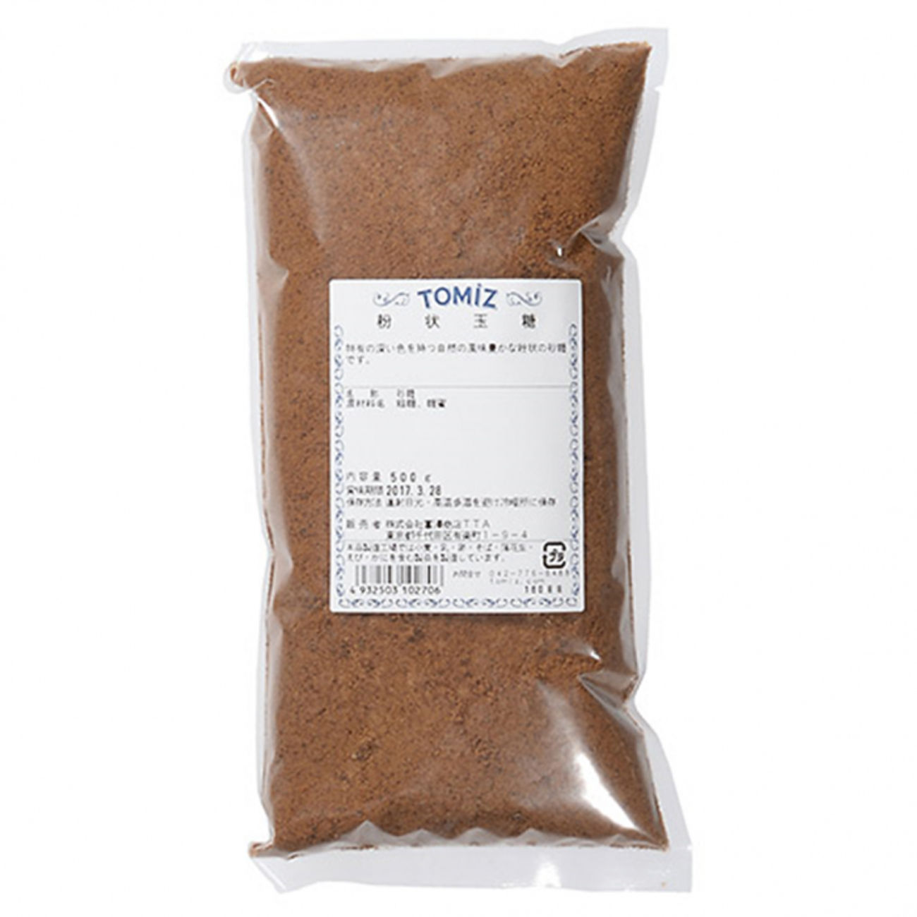Tomiz Tamazatou Japanese Dark Brown Sugar | NTUC FairPrice